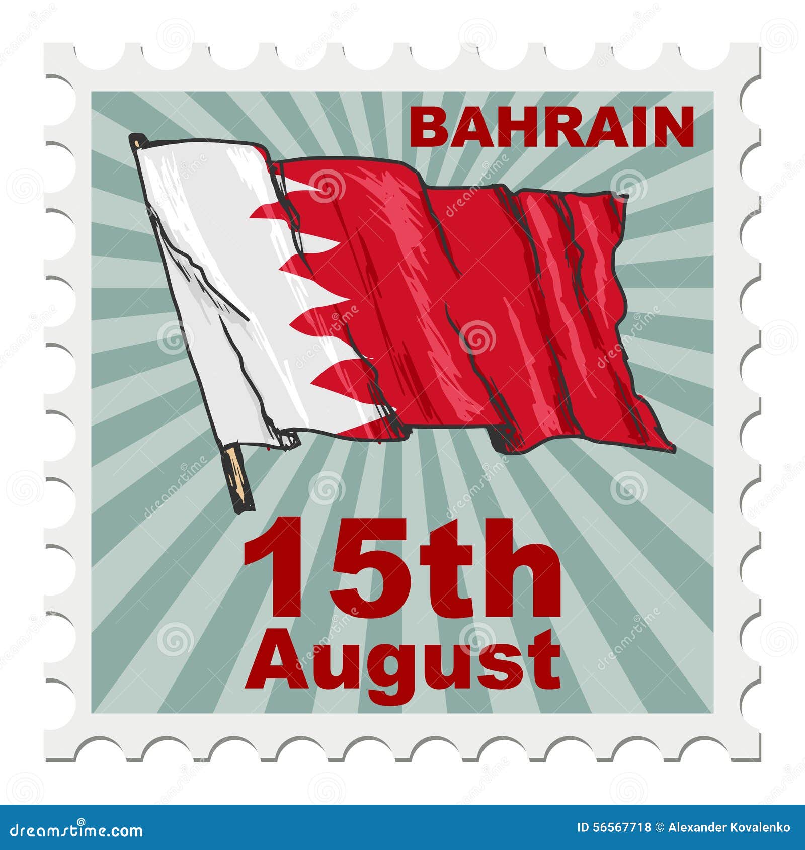 National day of Bahrain stock illustration. Illustration of internet ...