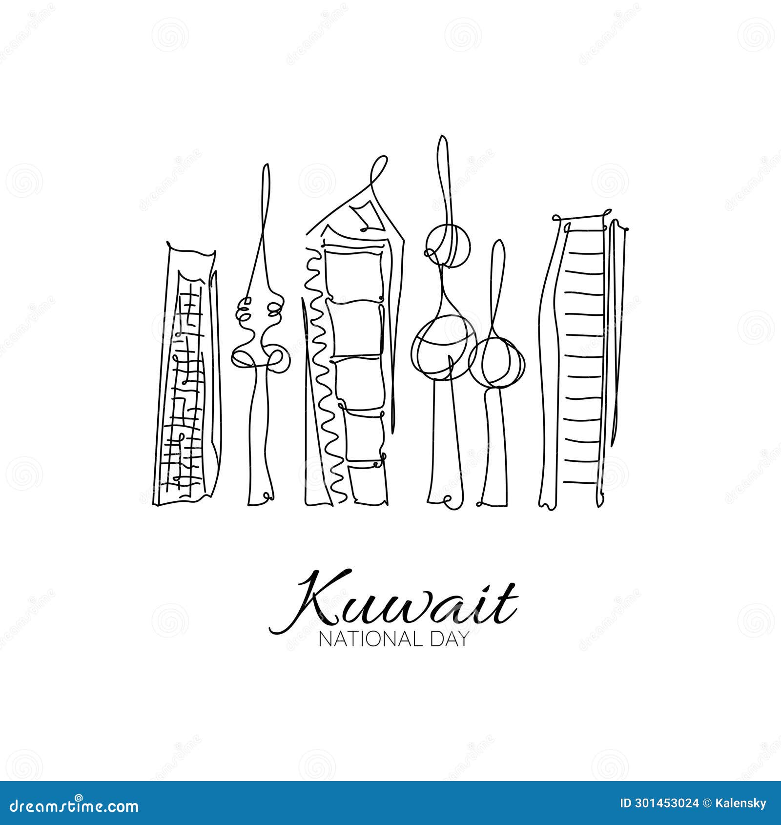 National Day Kuwait stock vector. Illustration of symbol - 301453024