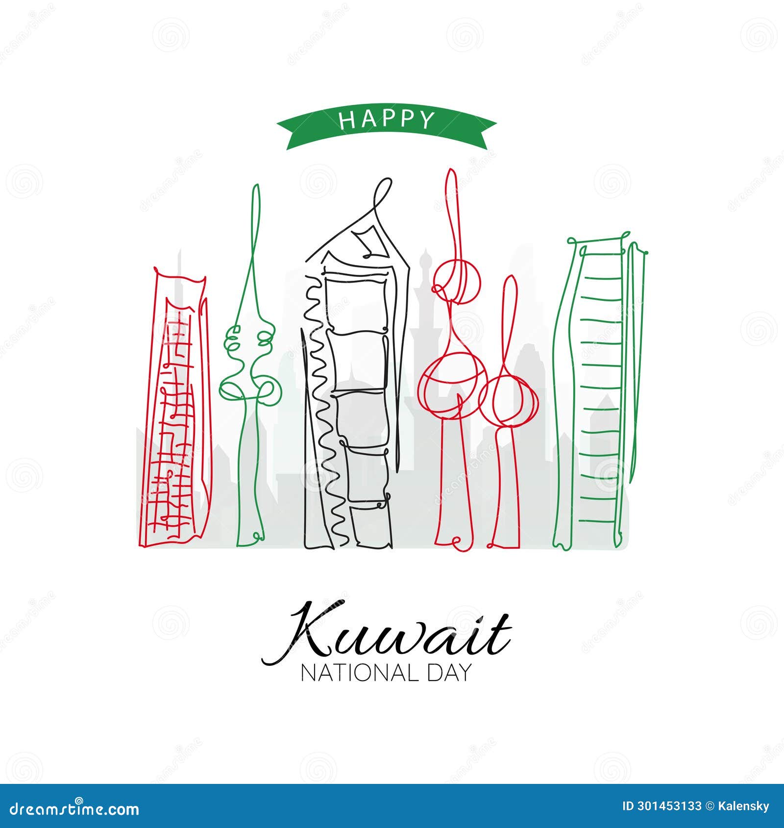 National Day Kuwait stock vector. Illustration of symbol - 301453133