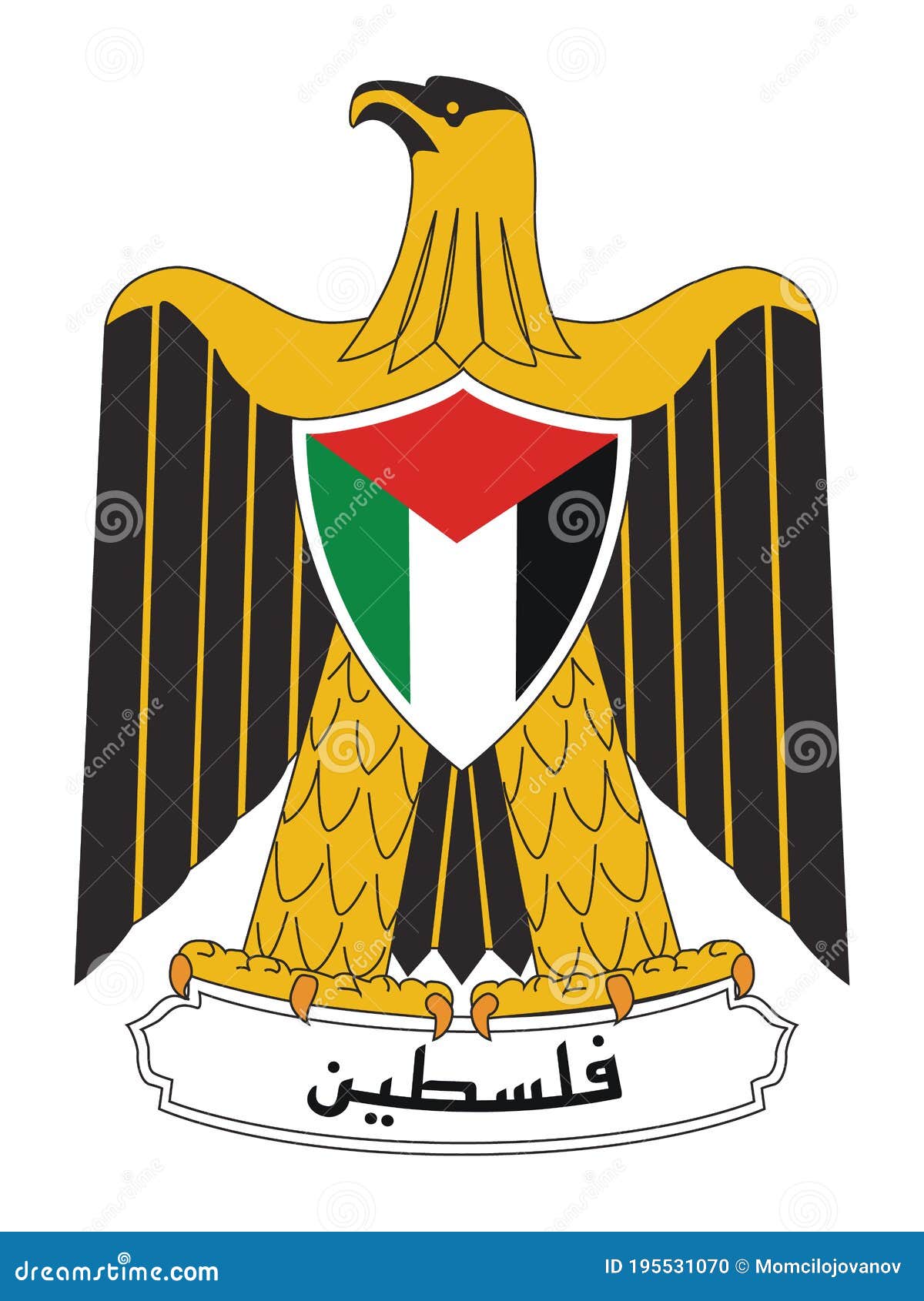 National Emblem of Palestine Stock Vector - Illustration of flat, flag ...