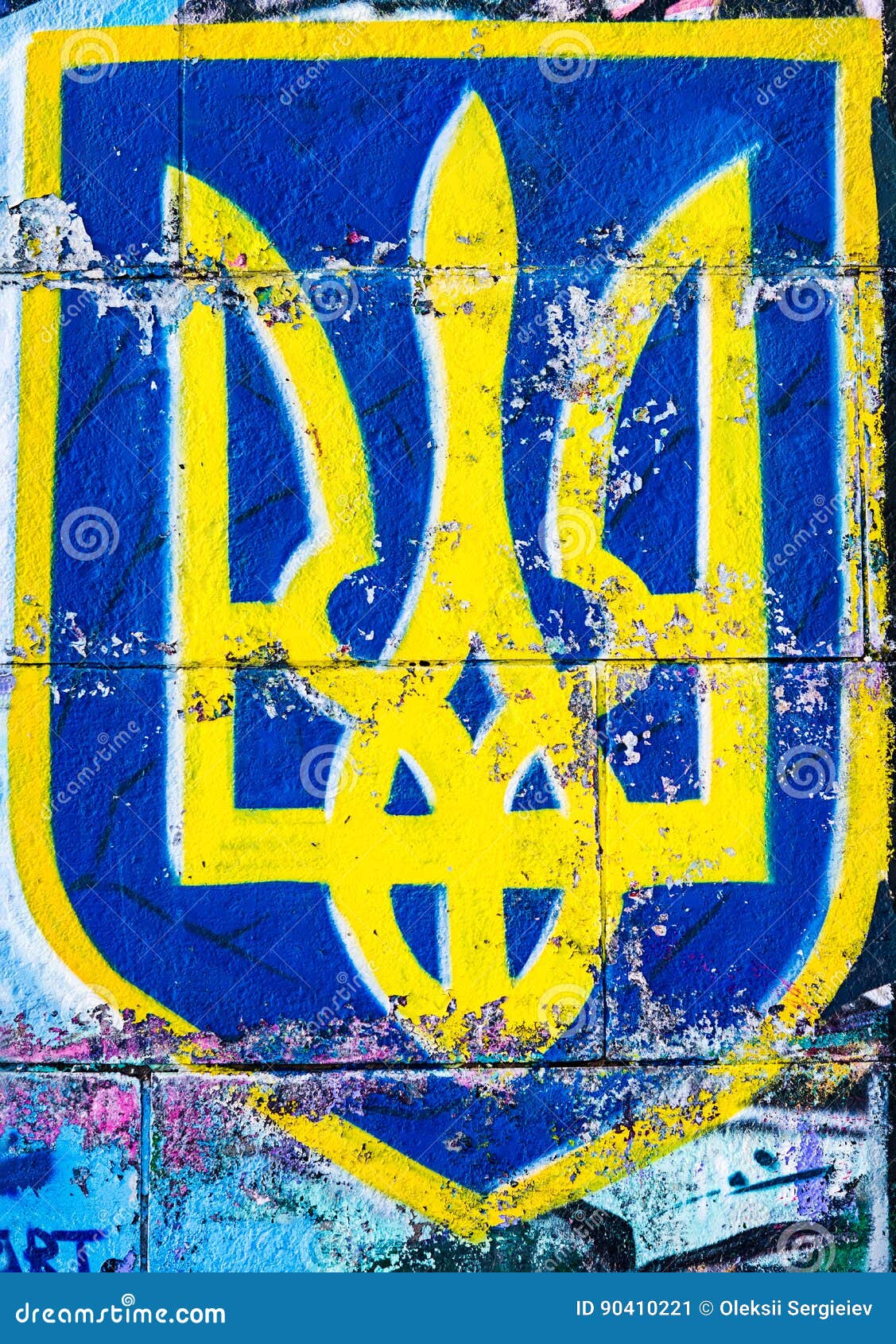 National emblem of Ukraine stock illustration. Illustration of ...