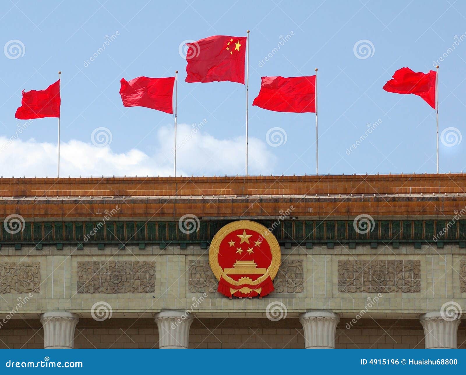 National flag and emblem stock photo. Image of chinese - 4915196