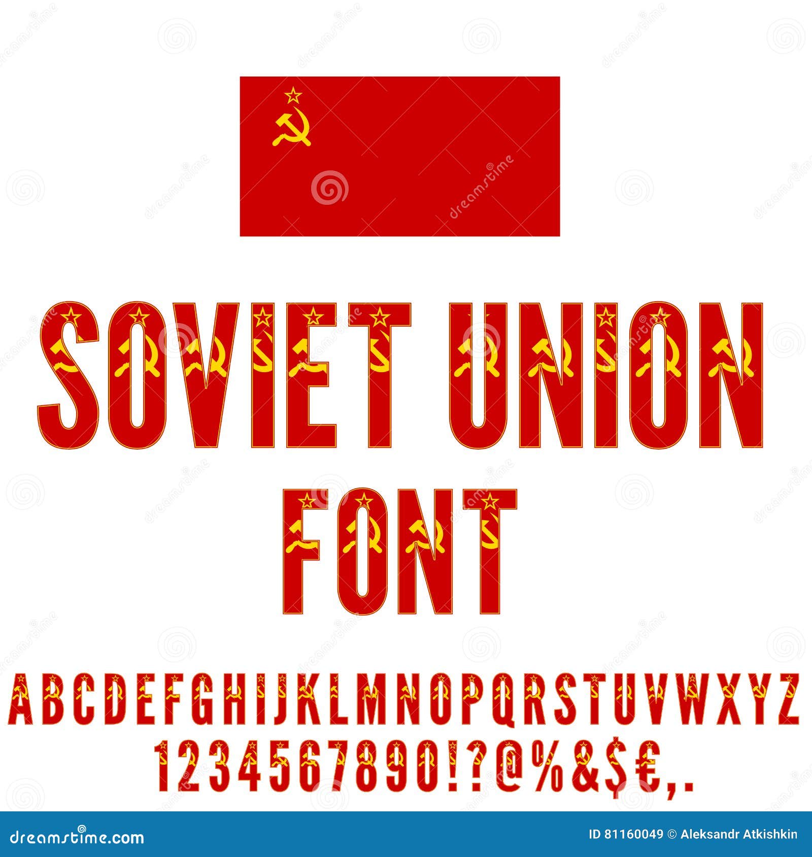 USSR Font Vector Set | CartoonDealer.com #47085610