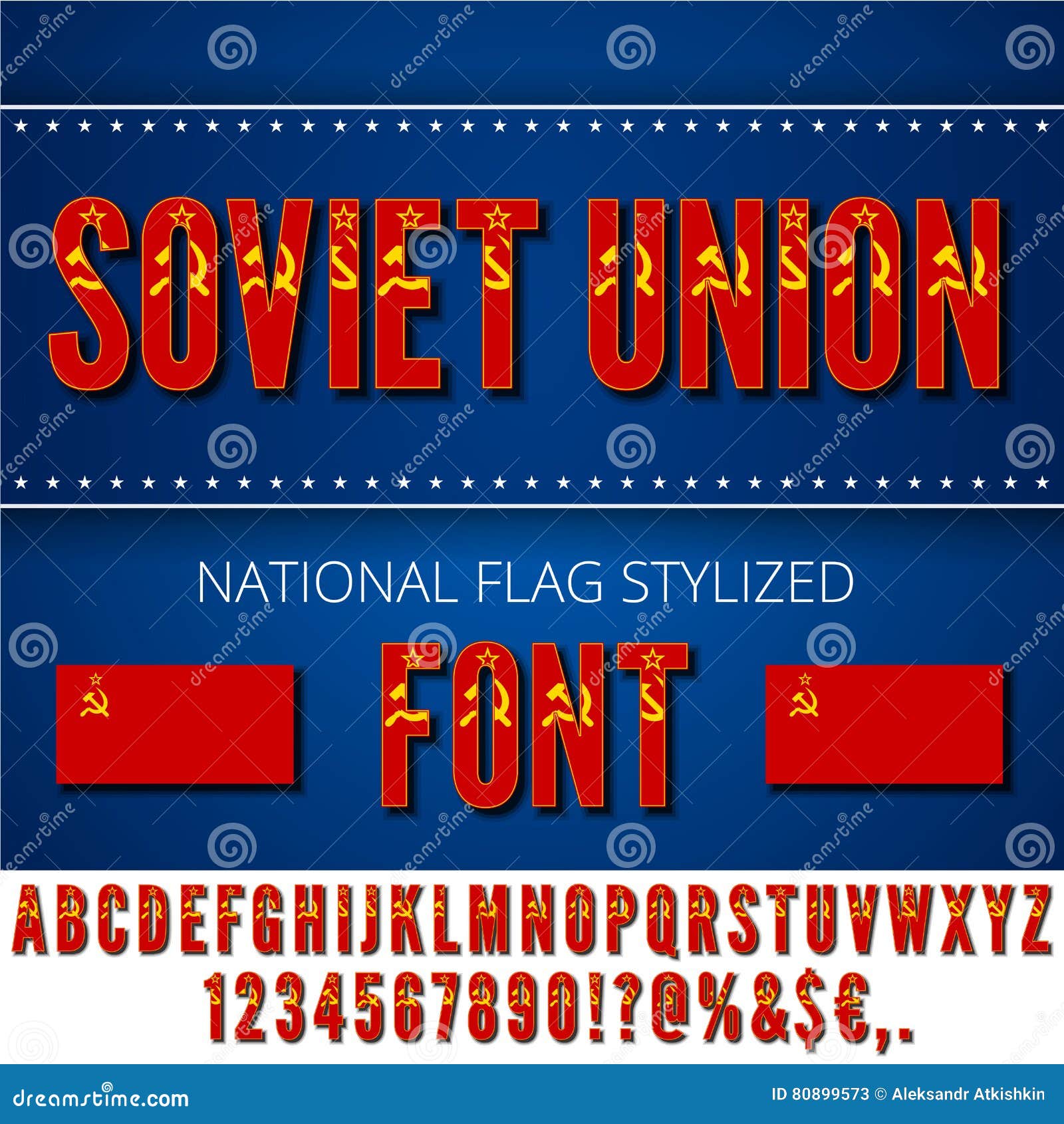 USSR Font Vector Set | CartoonDealer.com #47085610