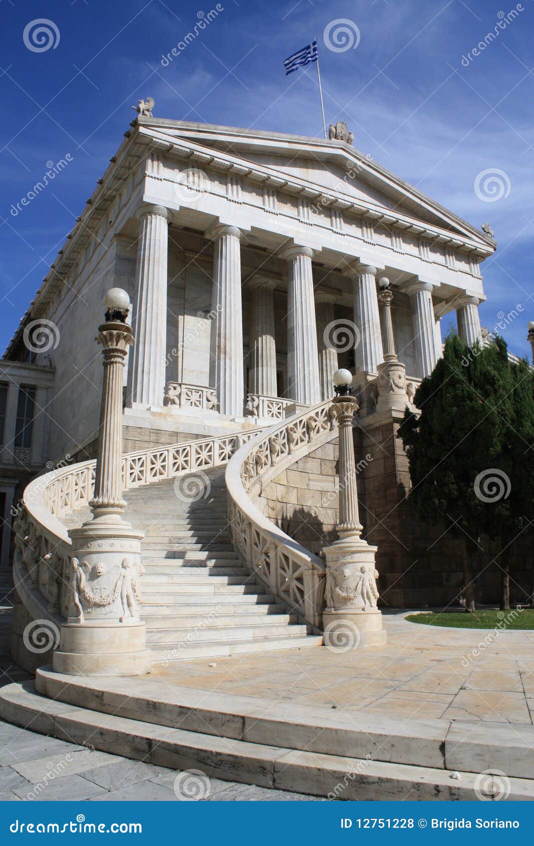 National Library of Athens stock photo. Image of national - 12751228