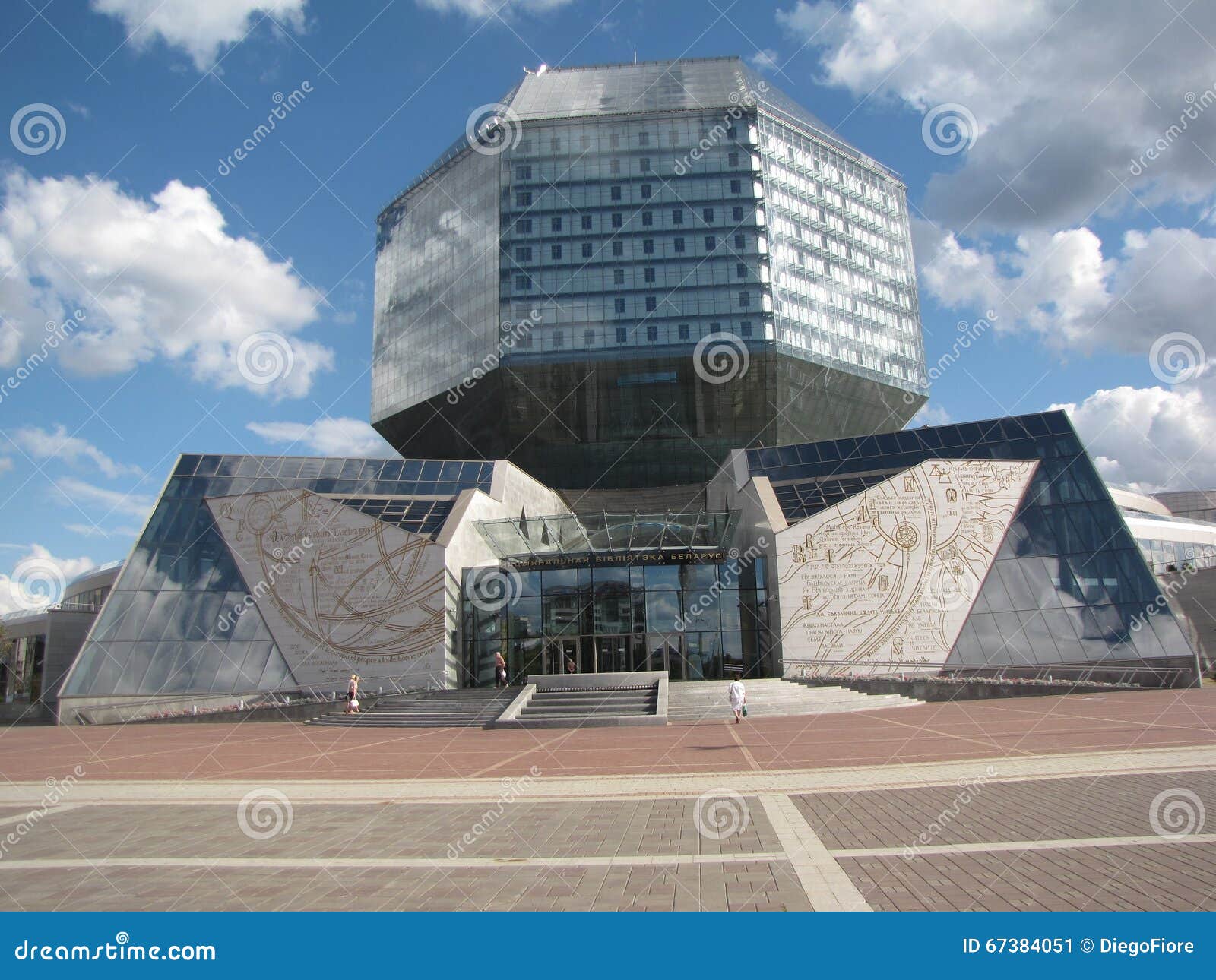 National Library of Belarus in Minsk Stock Image - Image of culture ...