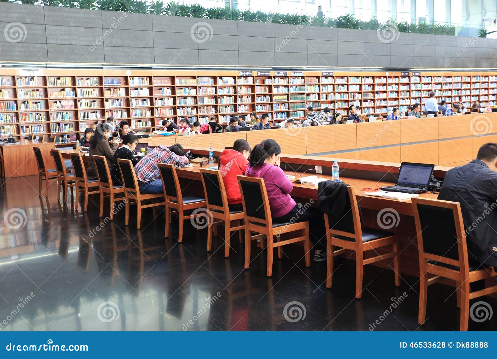National library of China editorial stock photo. Image of china - 46533628