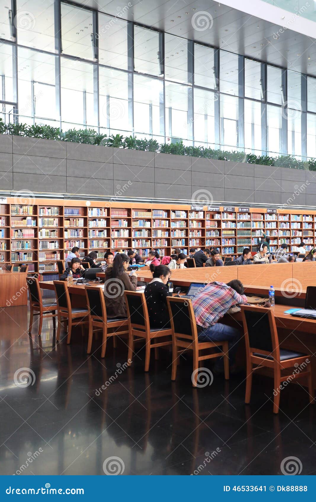 National library of China editorial photo. Image of detail - 46533641