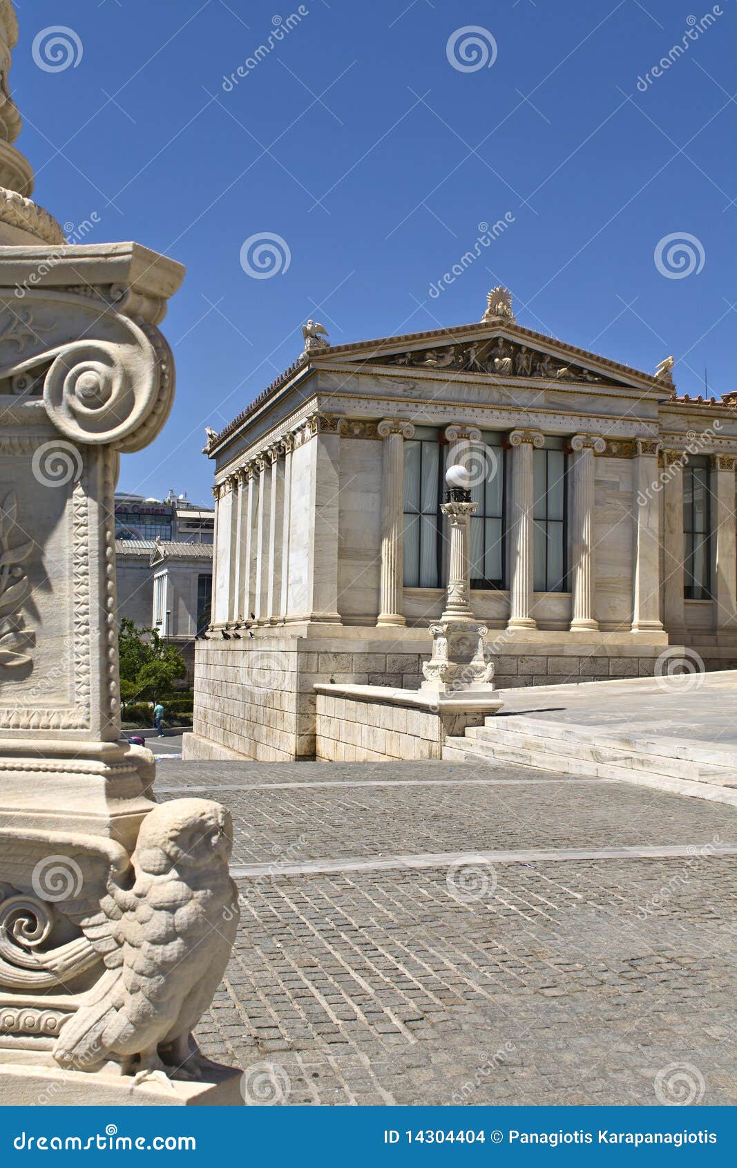 The National Library of Greece at Athens Stock Photo - Image of ...