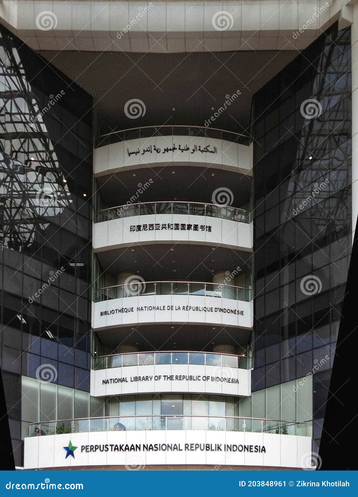 The National Library of Indonesia Editorial Photo - Image of ...