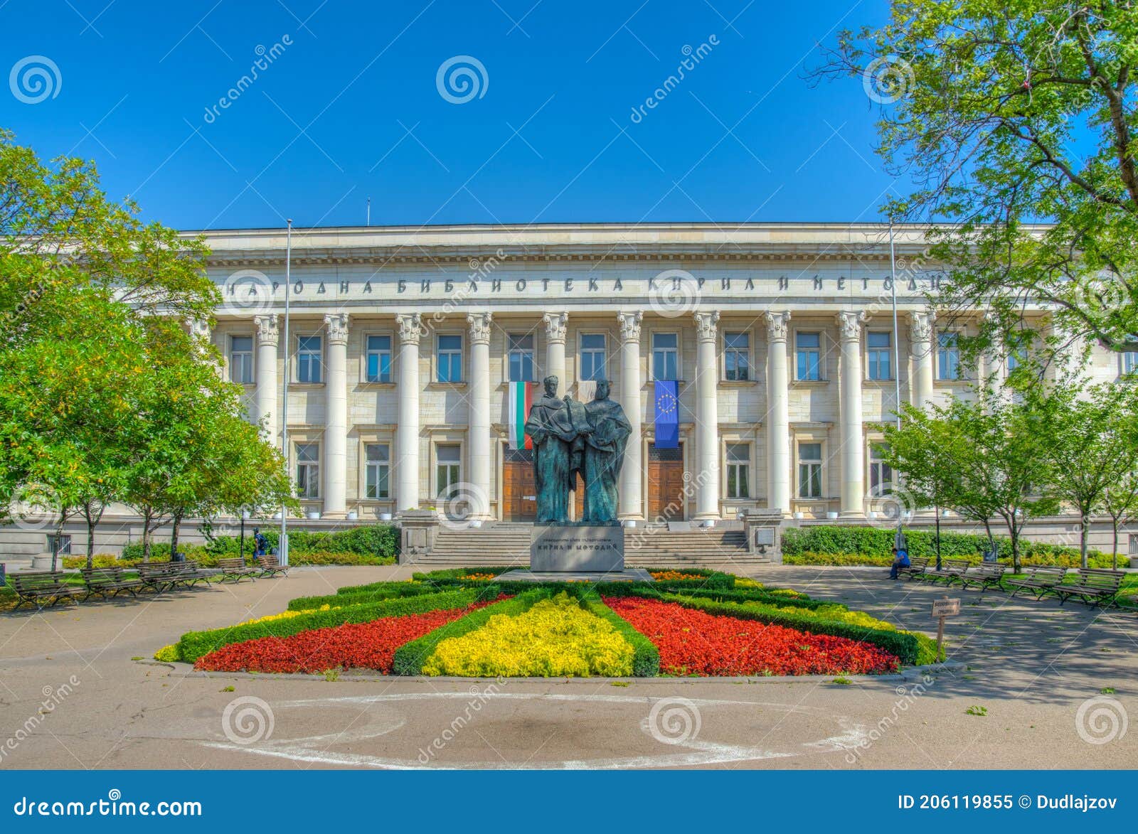 National Library of Saint Cyril and Methodius in Sofia, Bulgaria Stock ...