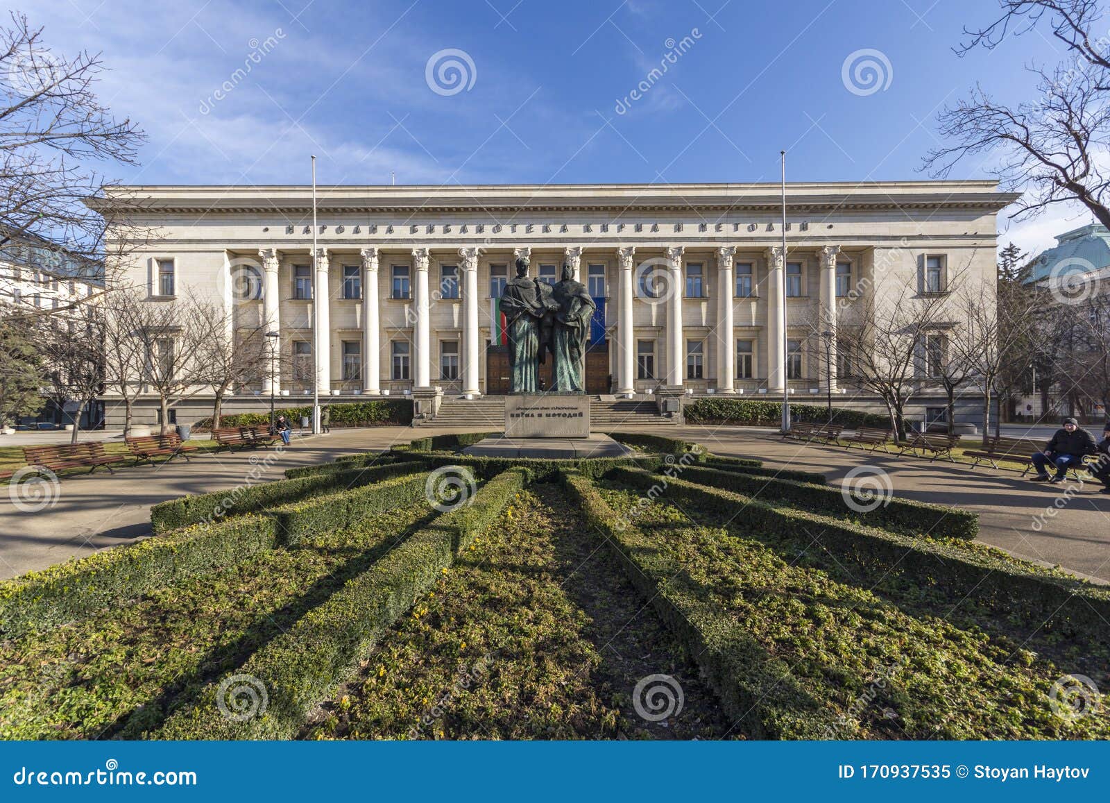 National Library St. Cyril and Methodius in Sofia, Bulgaria Editorial ...