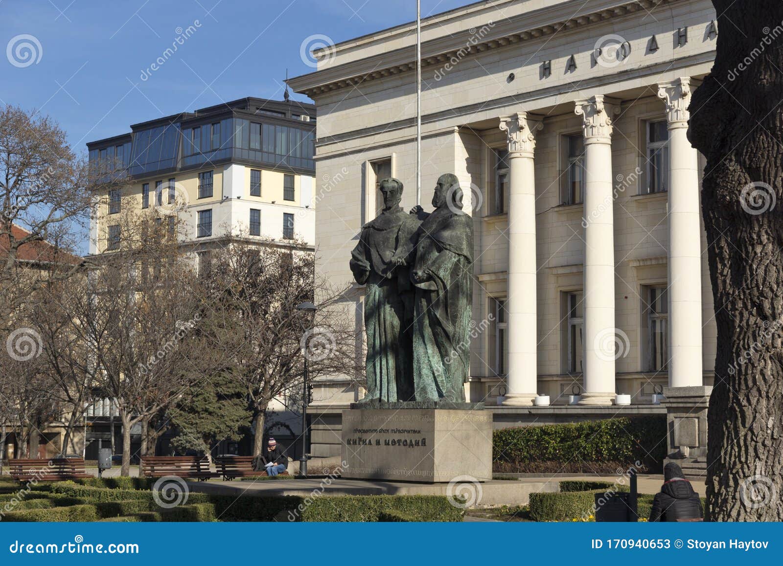 National Library St. Cyril and Methodius in Sofia, Bulgaria Editorial ...