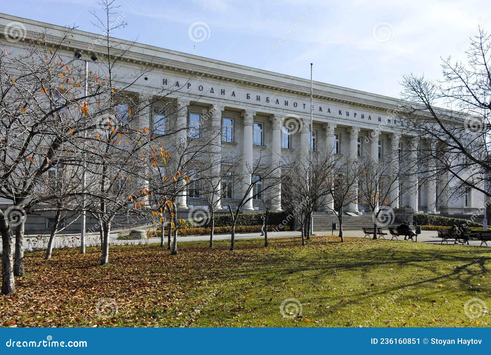 National Library St. Cyril and Methodius in Sofia, Bulgaria Editorial ...