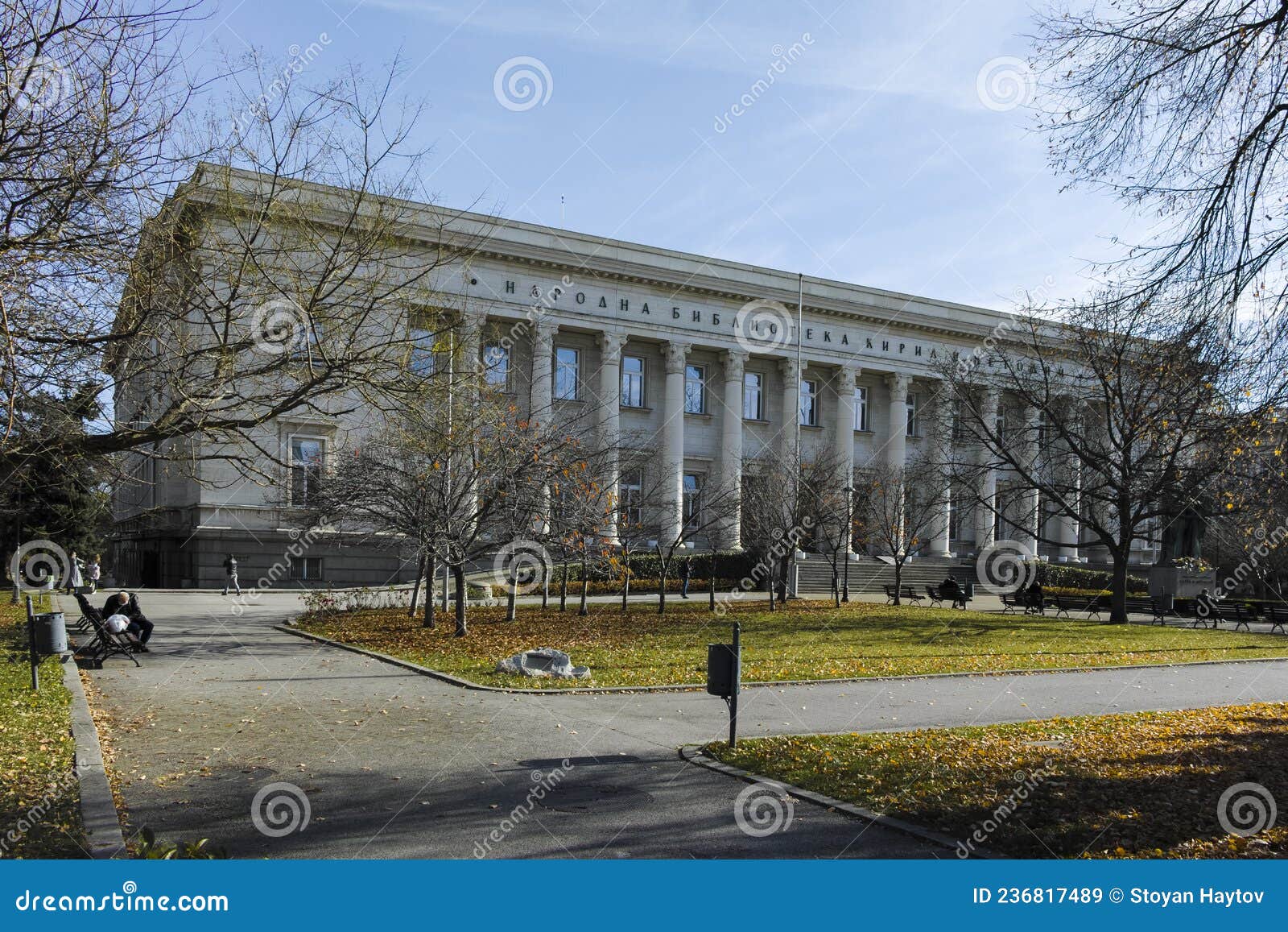 National Library St. Cyril and Methodius in Sofia, Bulgaria Editorial ...