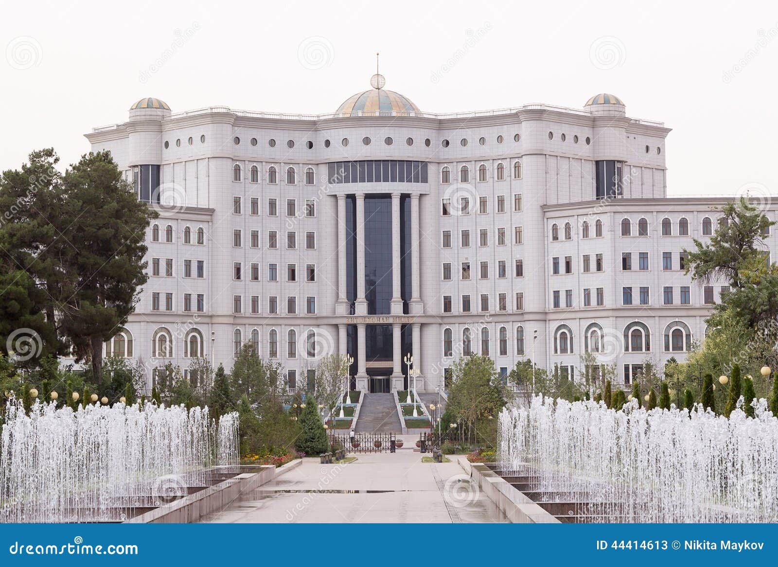 National Library Of Tajikistan Dushanbe Tajikistan Editorial Stock