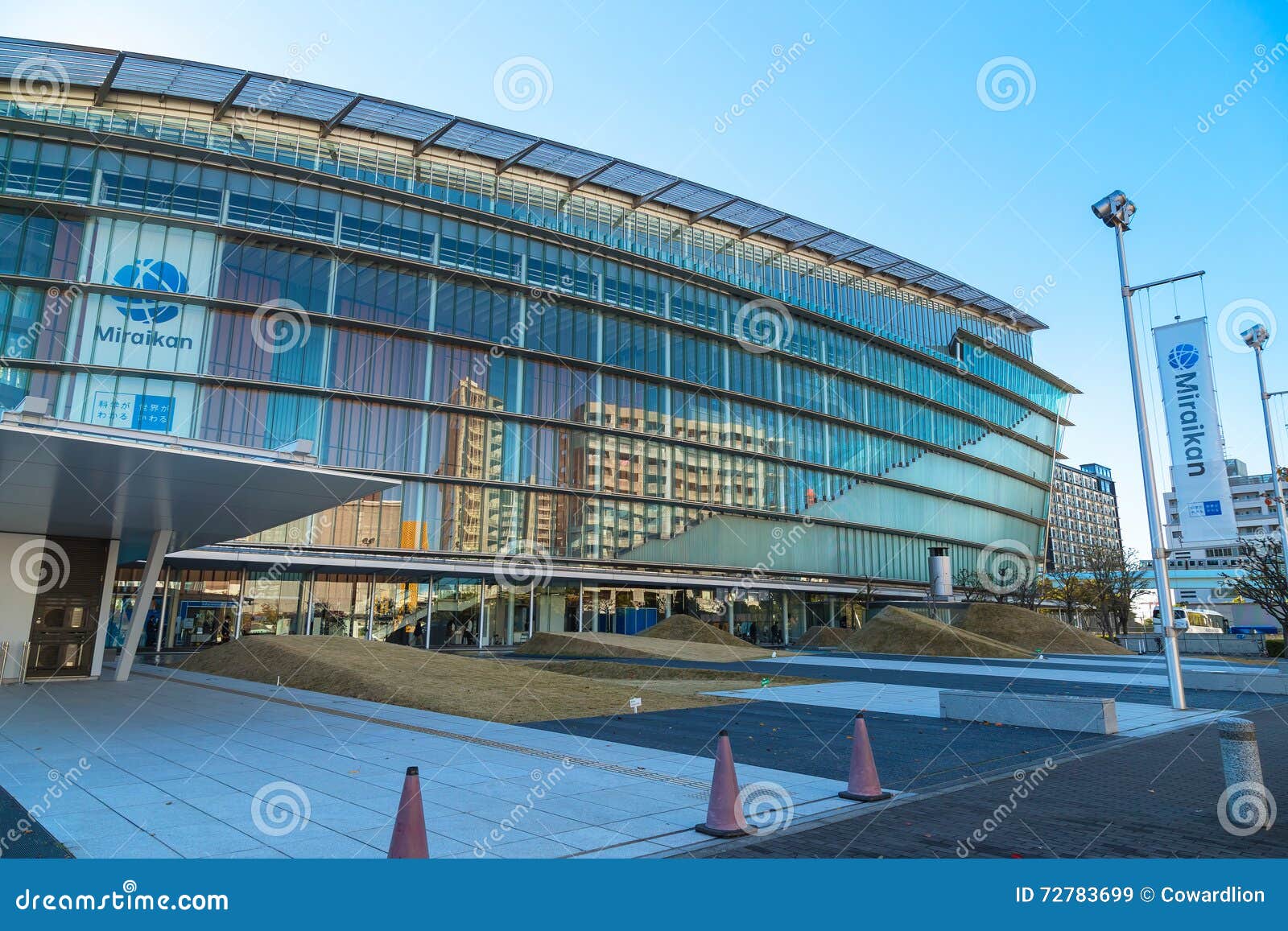 The National Museum of Emerging Emerging Science and Innovation in ... The National Museum of Emerging Emerging Science and Innovation in ...