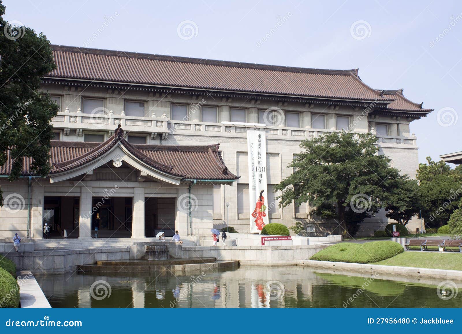 National museum of Japan editorial image. Image of landmark - 27956480