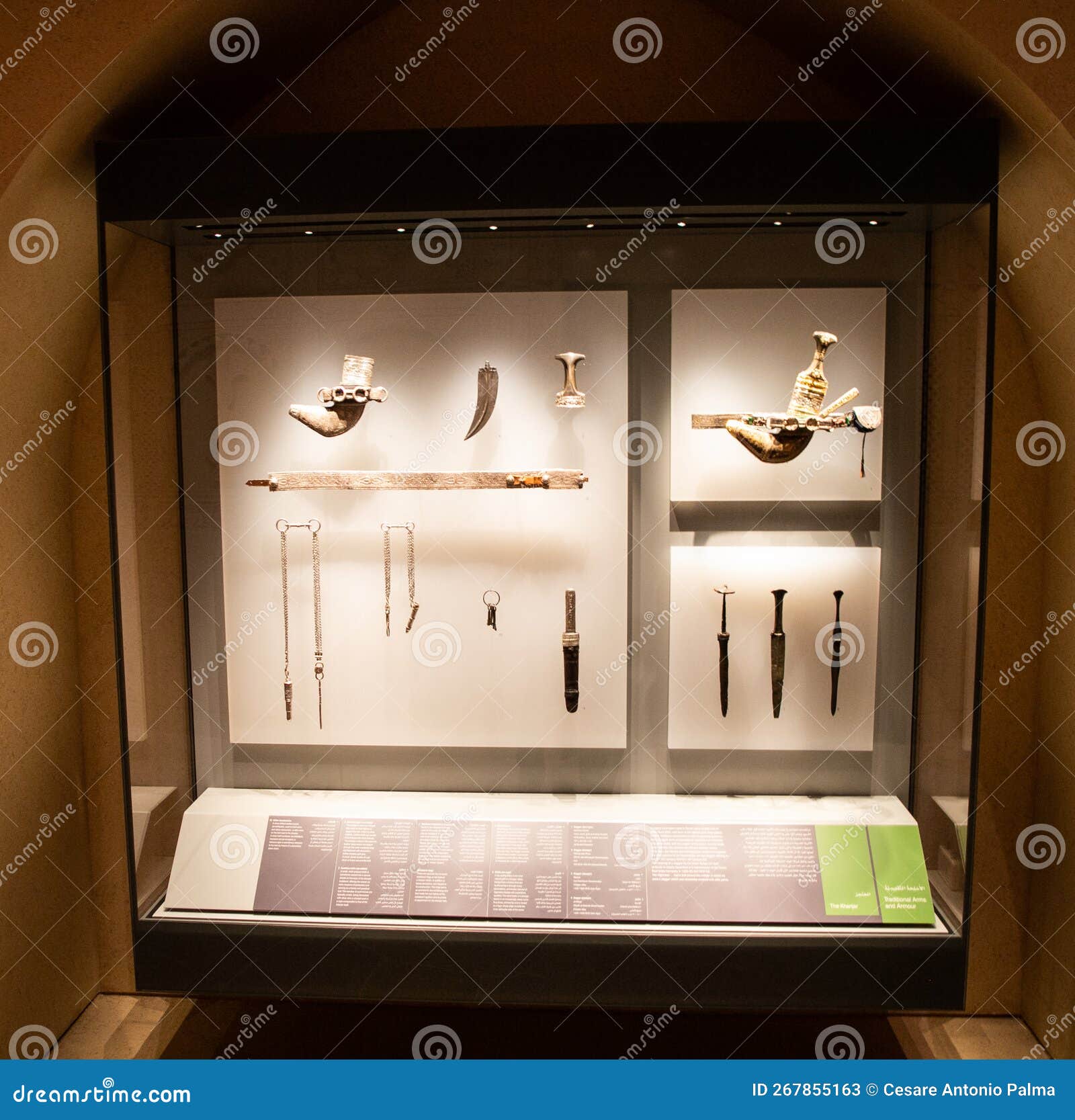 National Museum Muscat, Oman Editorial Stock Photo - Image of museum ...