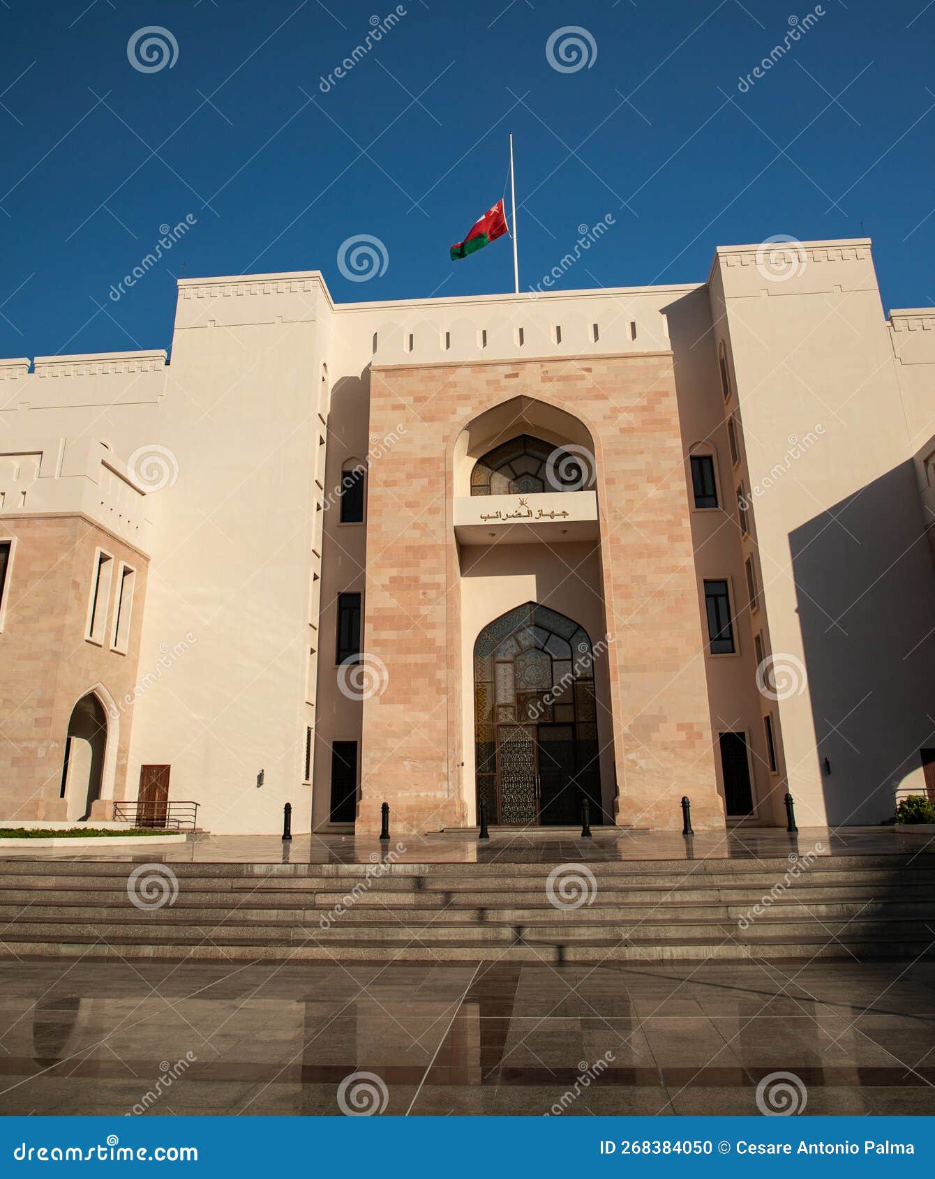 National Museum Muscat, Oman Editorial Image - Image of omani, national ...