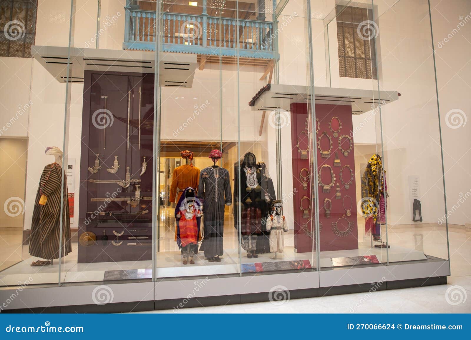 National Museum Muscat, Oman Editorial Stock Image - Image of mascate ...