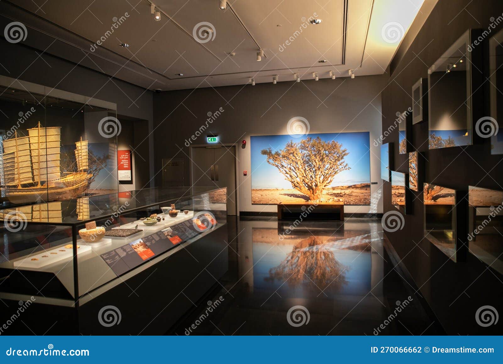 National Museum Muscat, Oman Editorial Photography - Image of east ...
