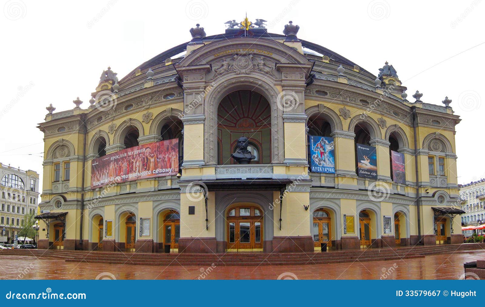 National Opera of Ukraine, Kiev Editorial Photography - Image of ...