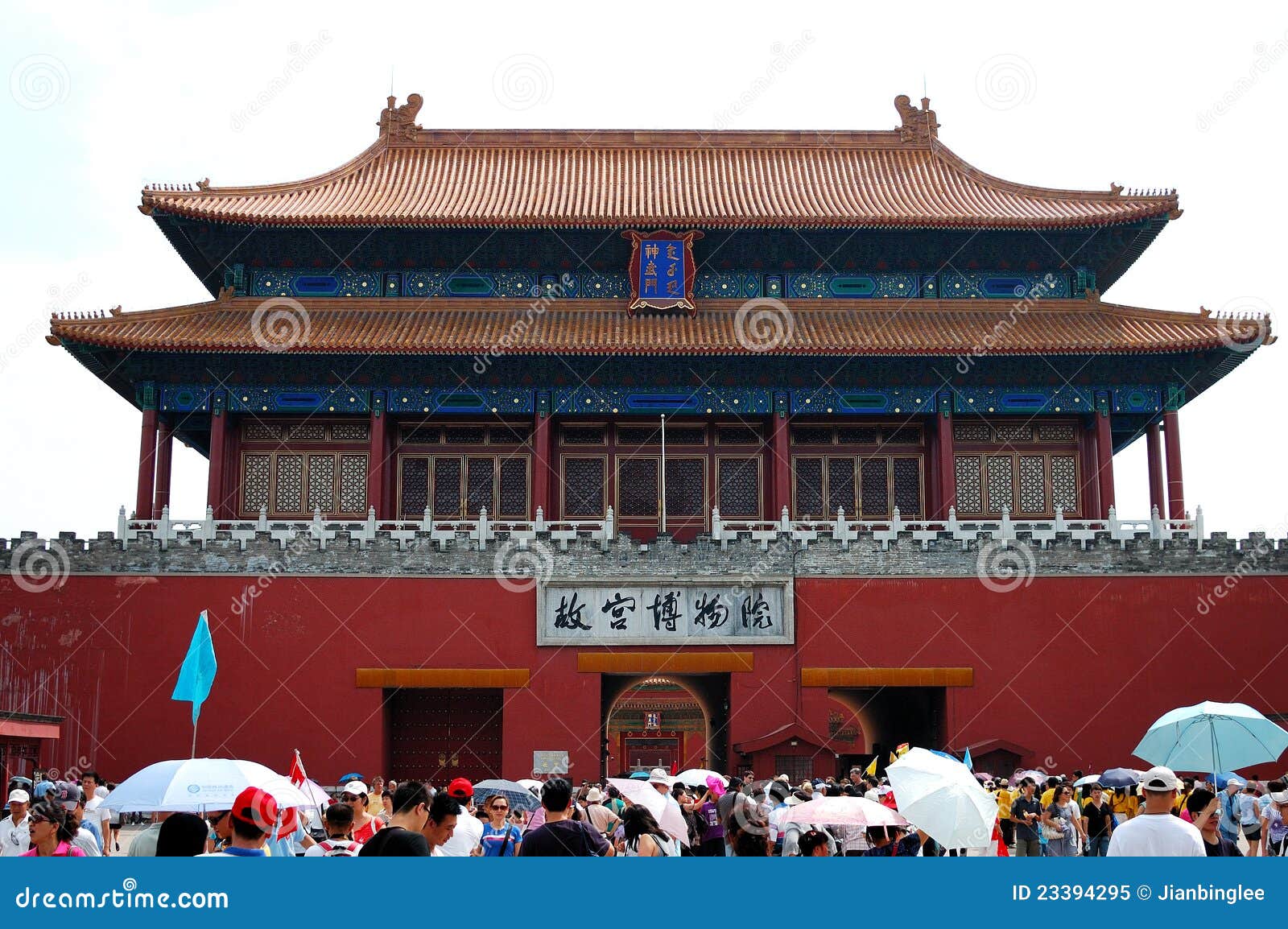 The National Palace Museum editorial image. Image of world - 23394295