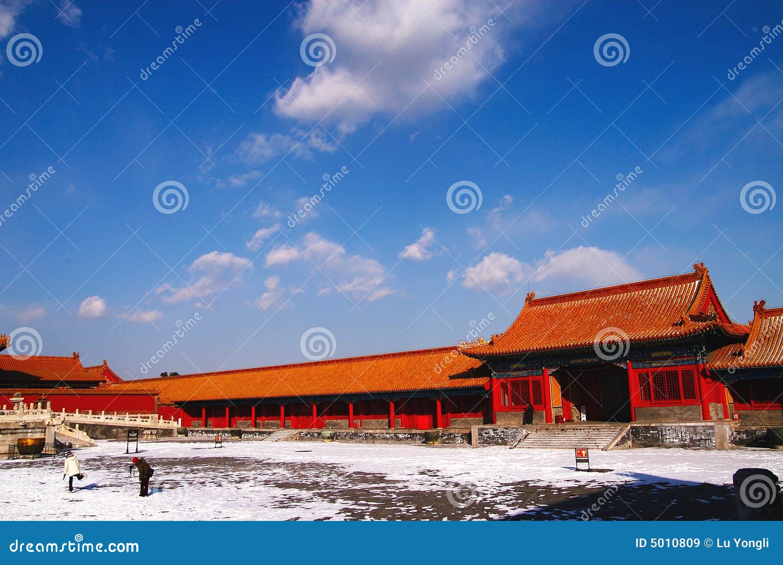 National Palace Museum stock image. Image of contrast - 5010809