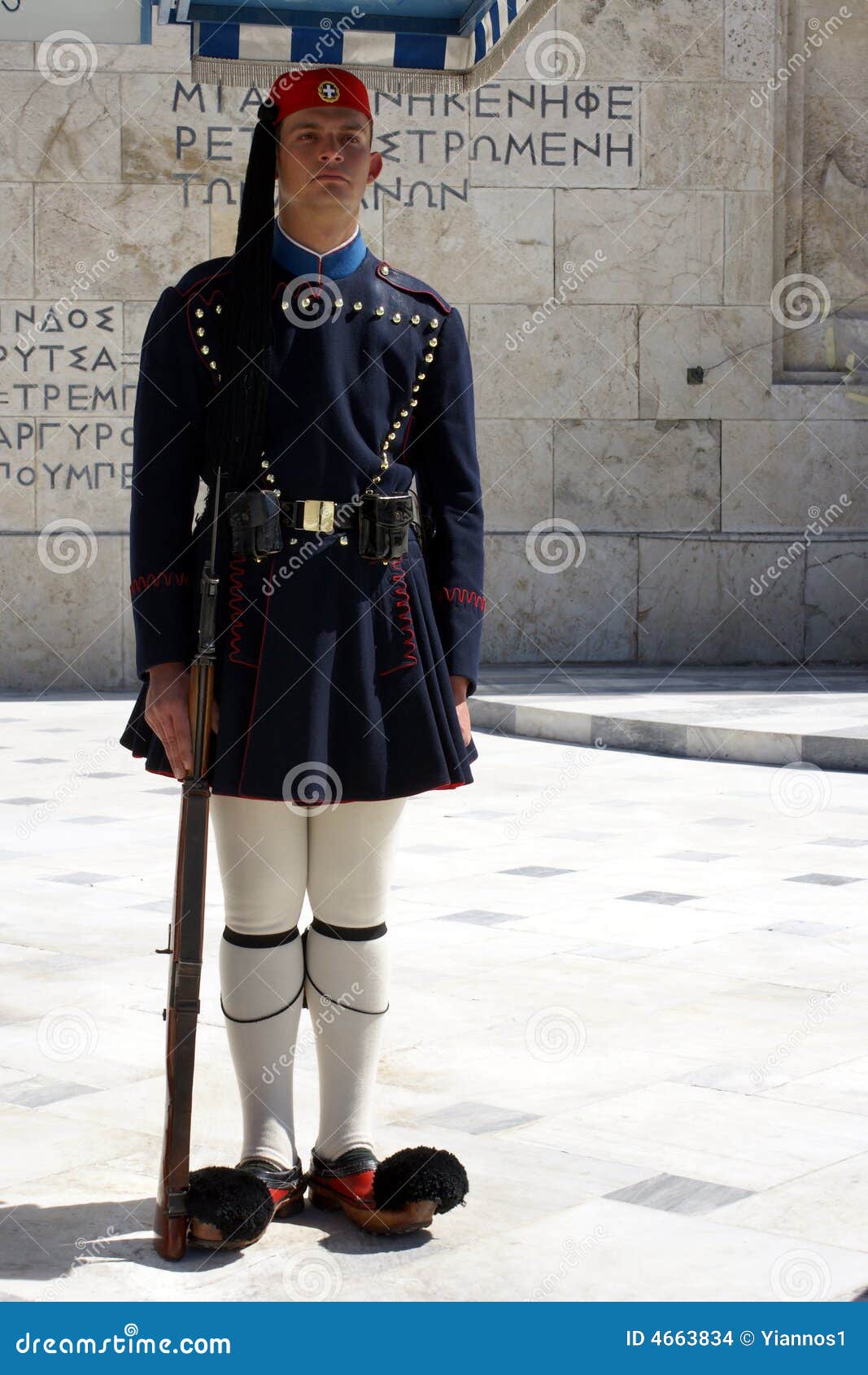 Ancient Greece War Uniform