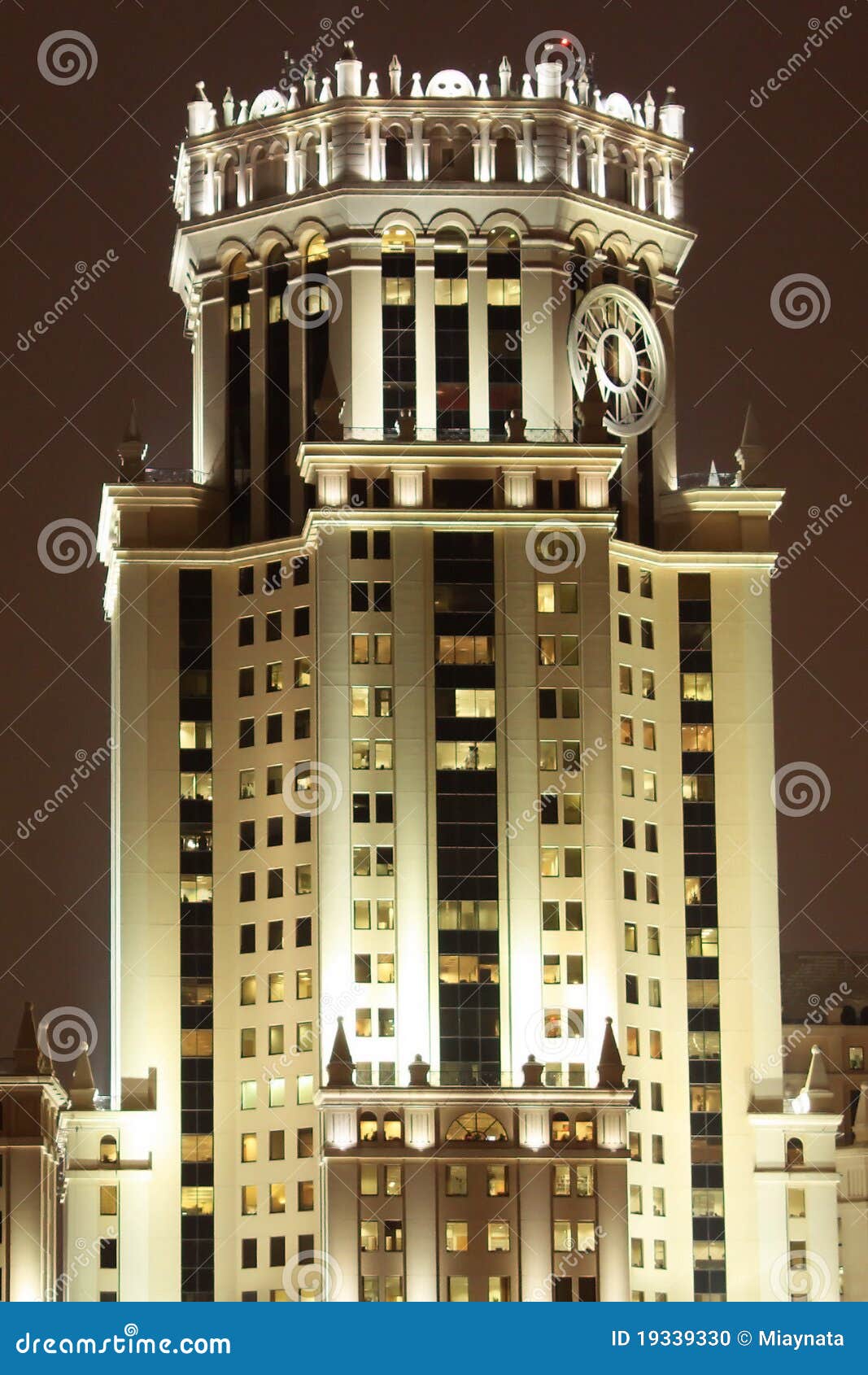 National Reserve Bank in Moscow Stock Photo - Image of tourism ...