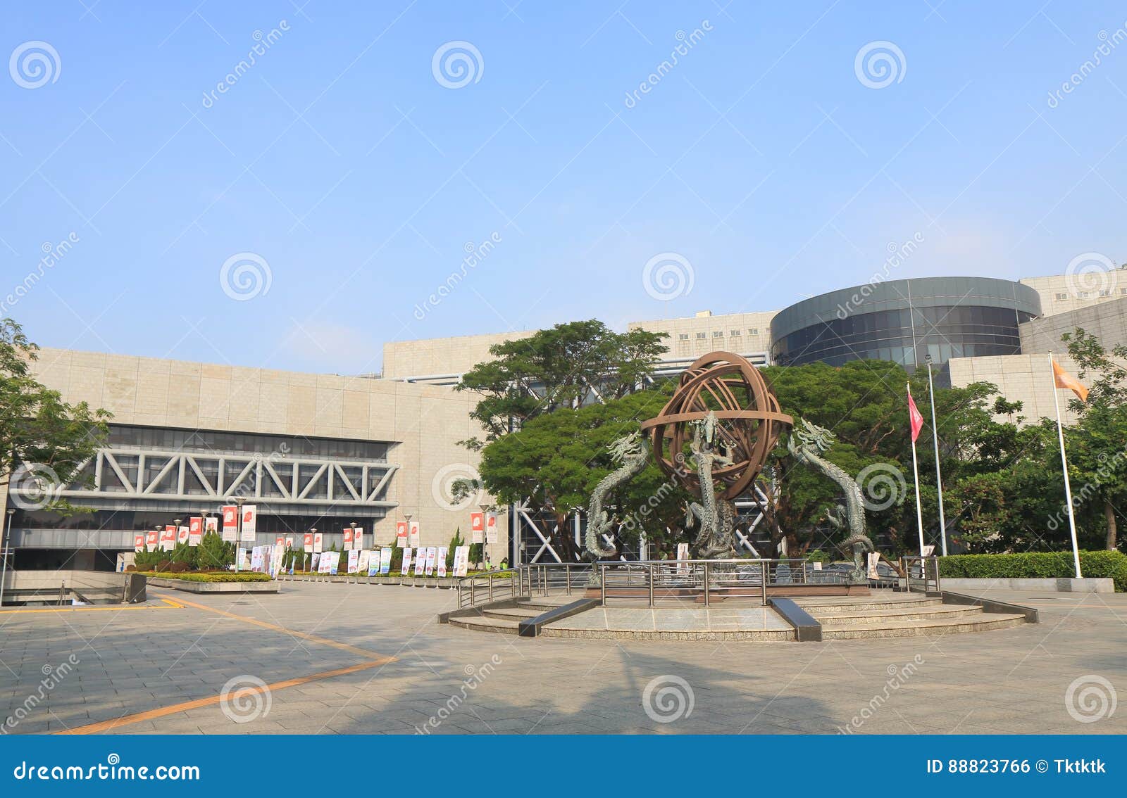 National Science Technology Museum Kaohsiung Taiwan Stock Photos - Free ...