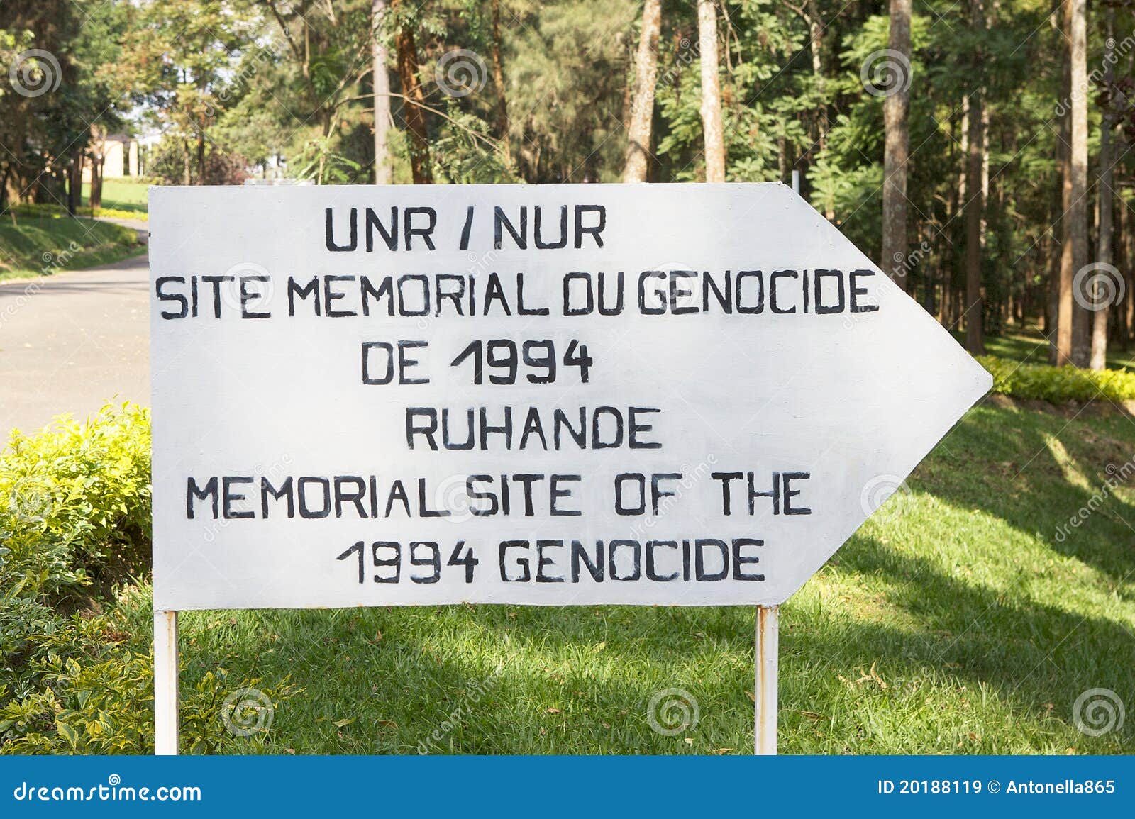 National University of Rwanda (NUR) Editorial Stock Image - Image of ...
