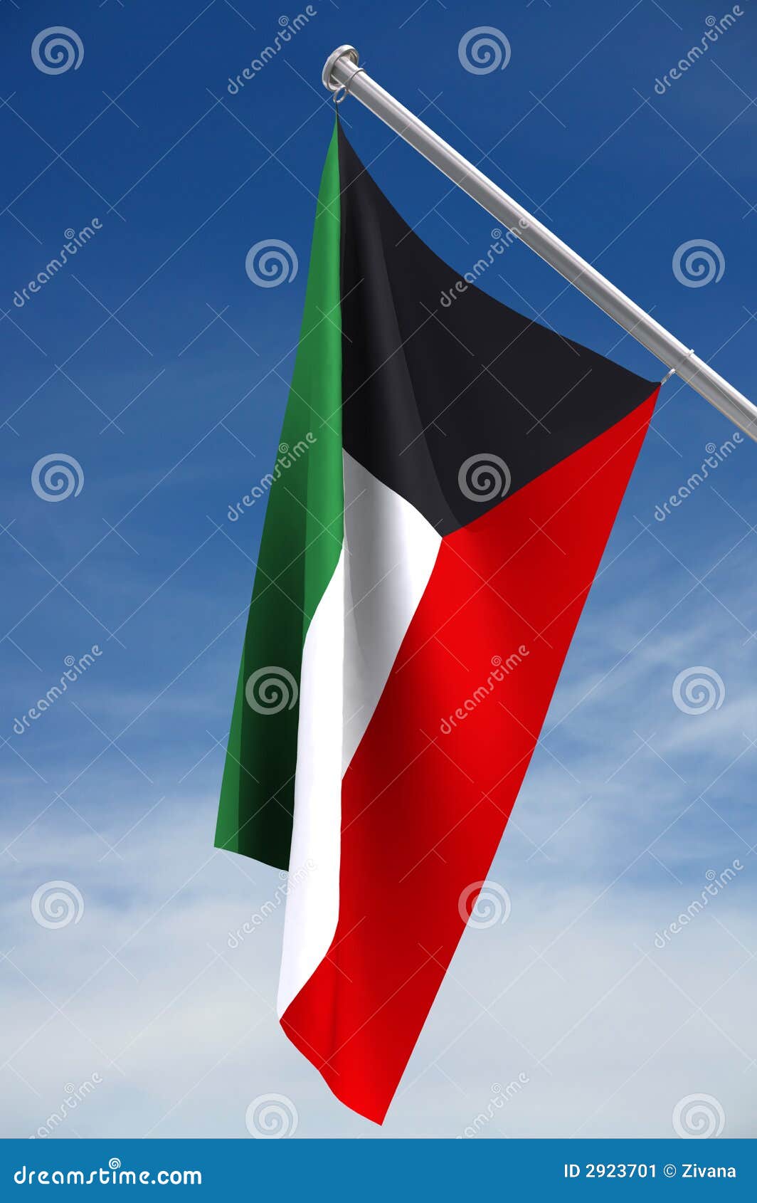 Nationale vlag van Koeweit stock illustratie. Illustration of symboliek ...