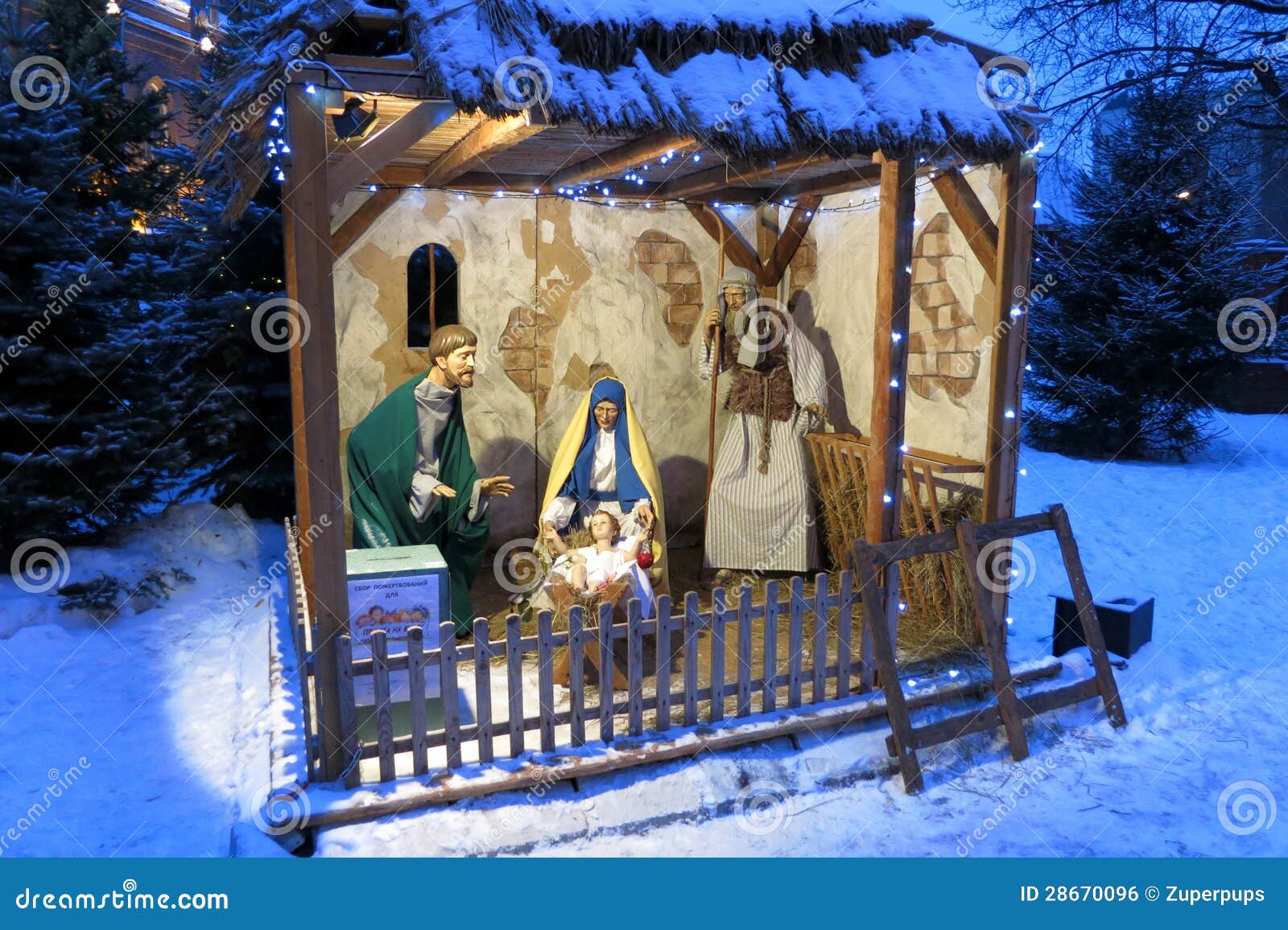 Nativity scene editorial photo. Image of ceremony, history - 28670096