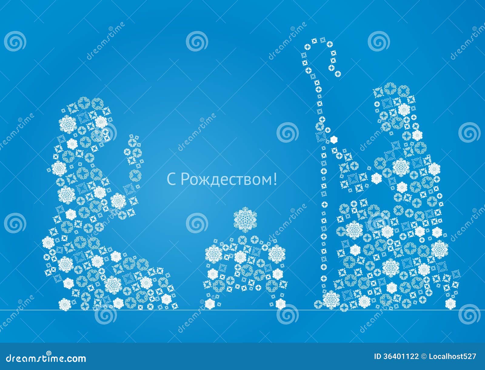 Greetings From Almaty. Typography Poster, Lettering Design. Hand Drawn ...