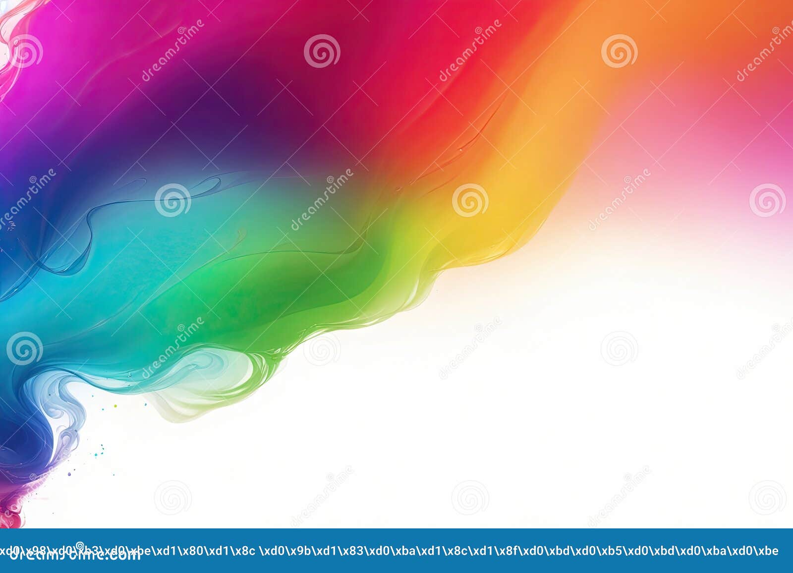 Natural Colored Symmetrical Smoke Cloud Turbulence Abstract Background ...