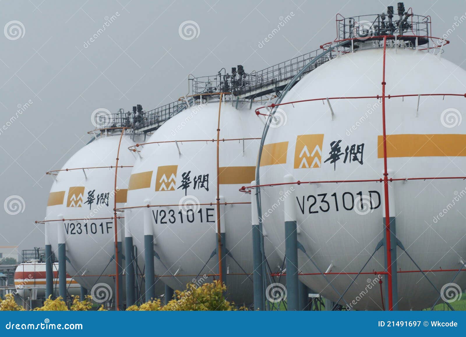 Natural gas warehouse editorial photography. Image of china - 21491697