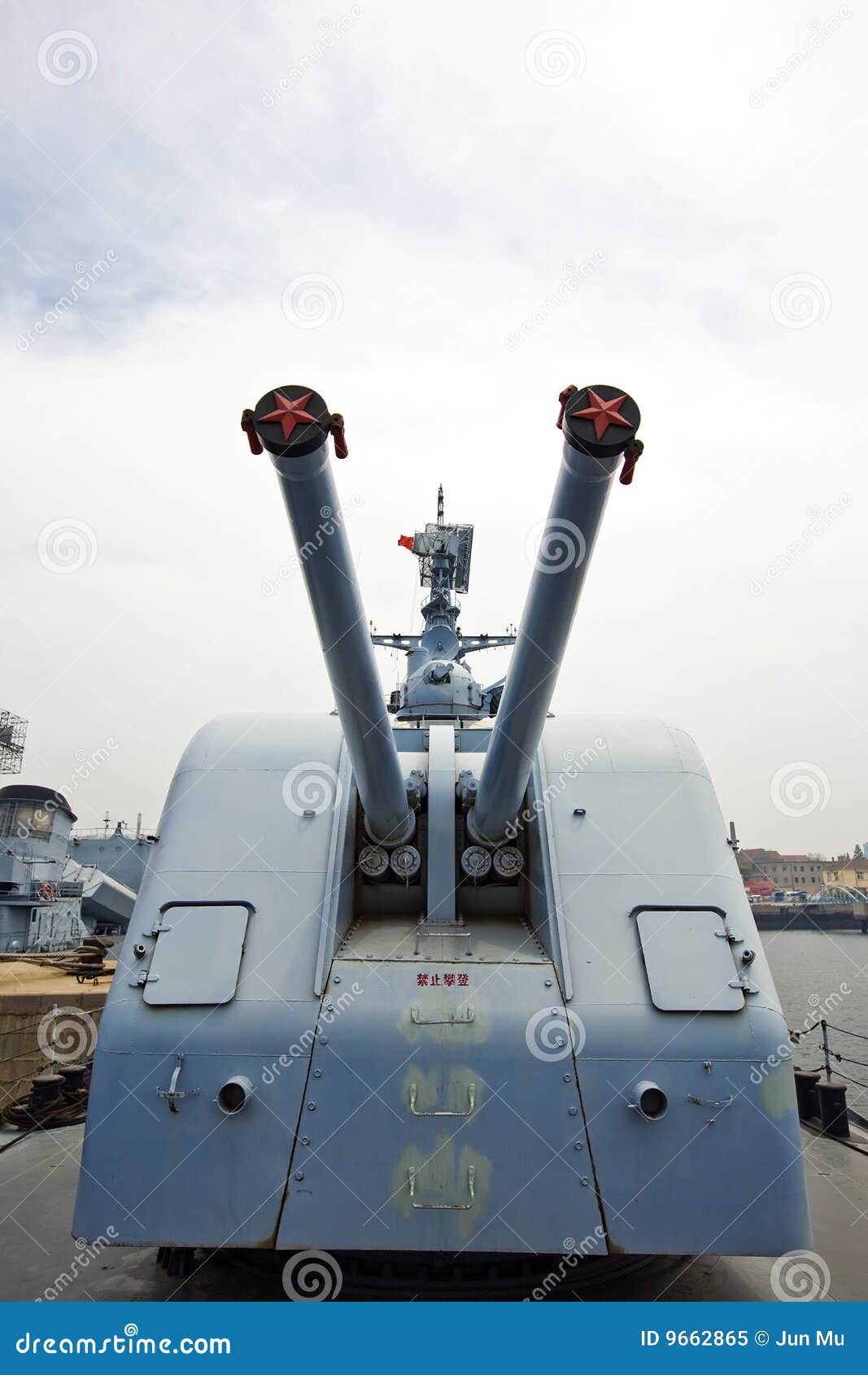 Naval gun stock image. Image of patrol, weapon, power - 9662865