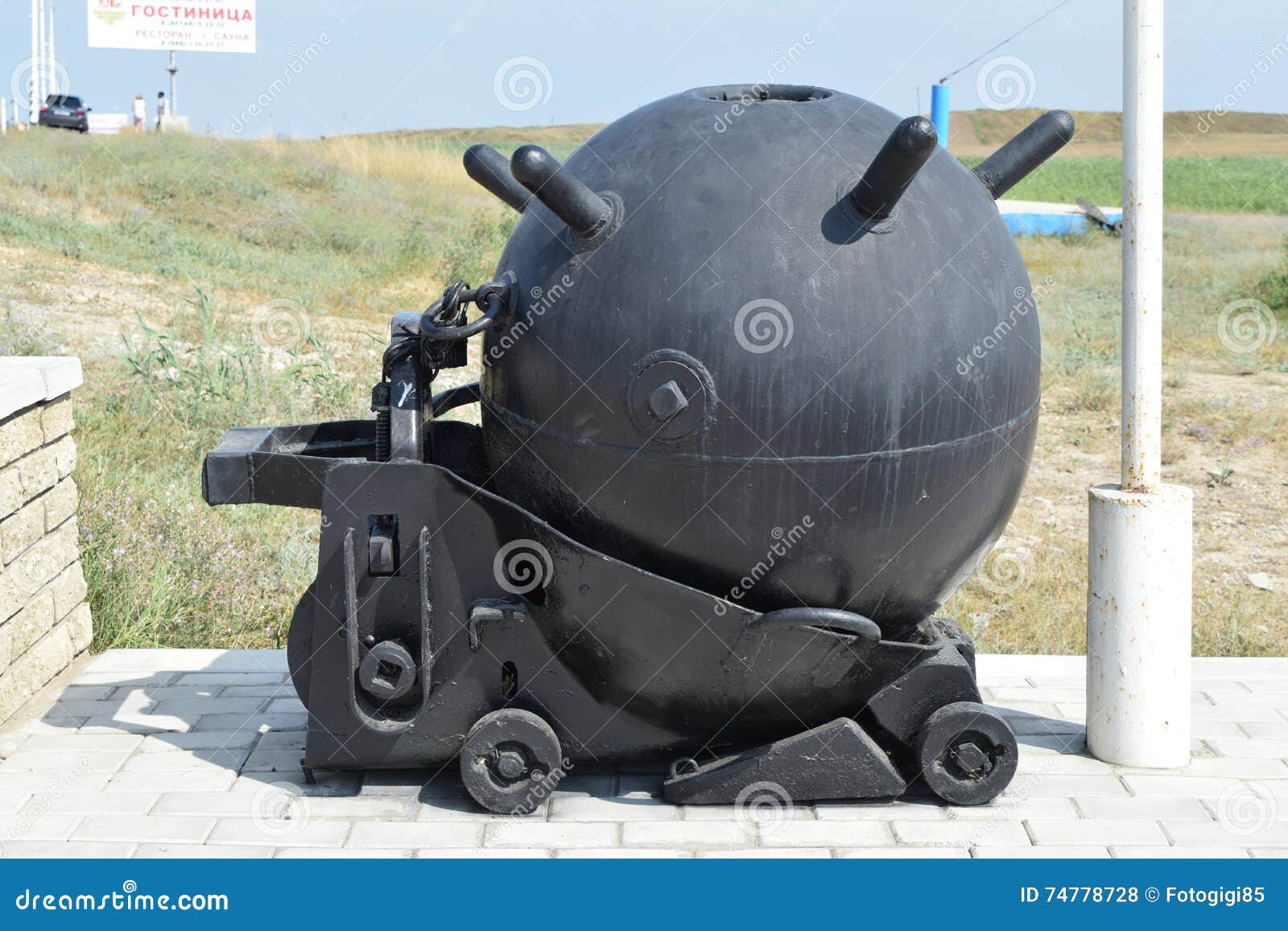 The Naval mine editorial stock photo. Image of deadly - 74778728