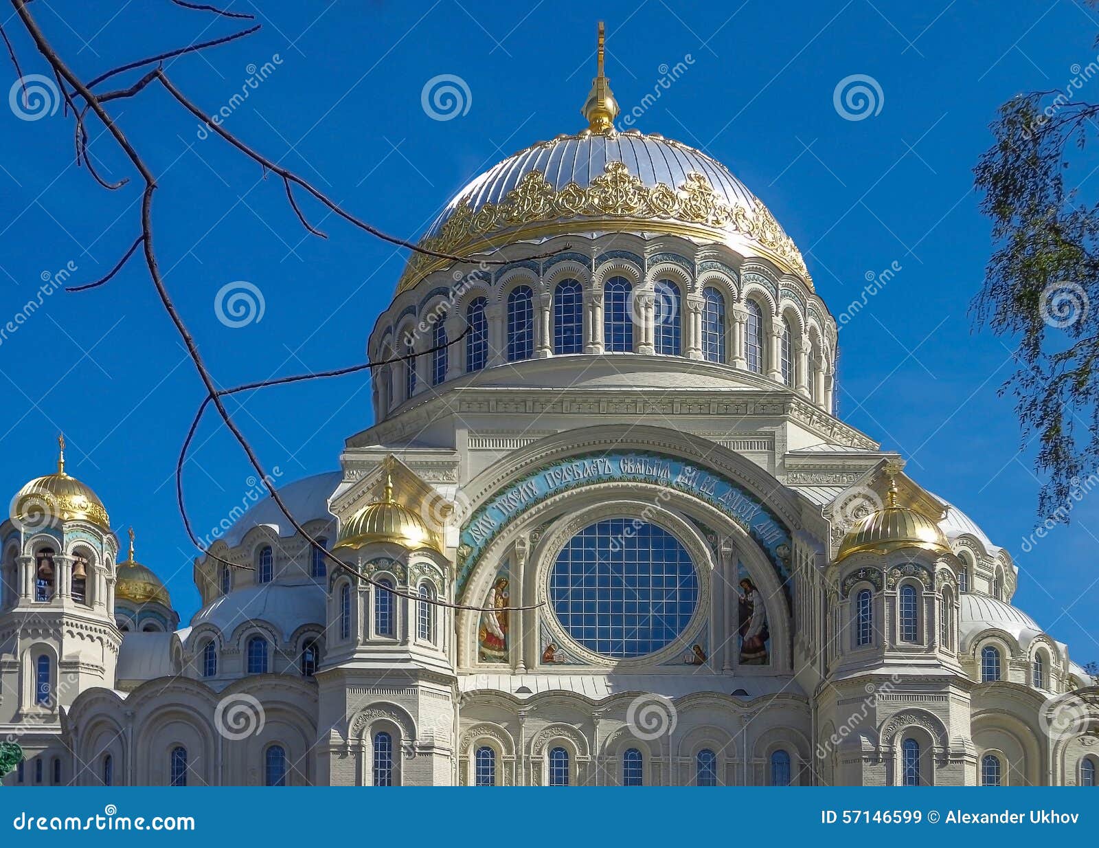 Naval Nikolsky Cathedral editorial stock image. Image of church - 57146599