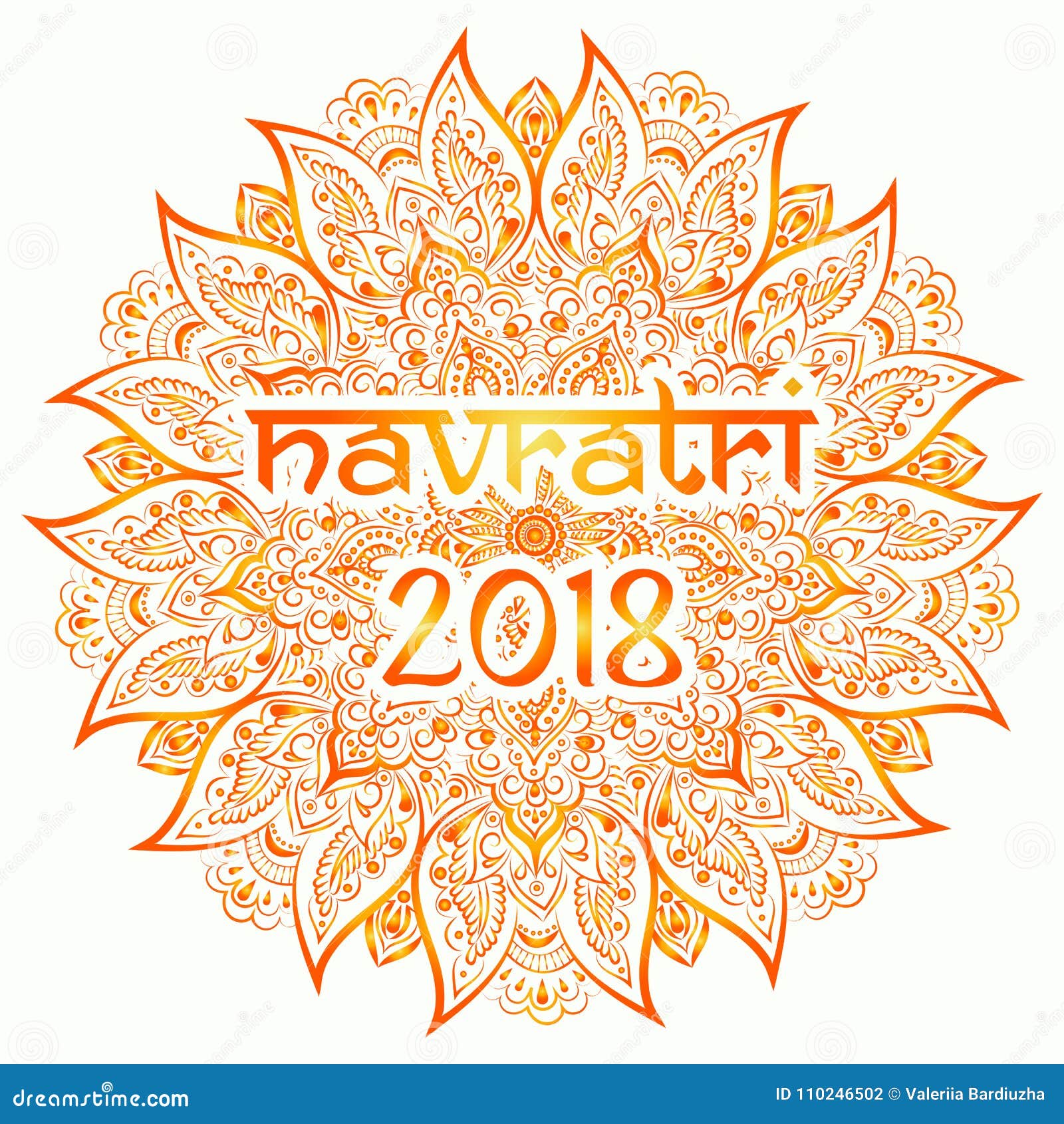 Navratri 2018 Vector Illustration Based on Beautiful Background Stock ...