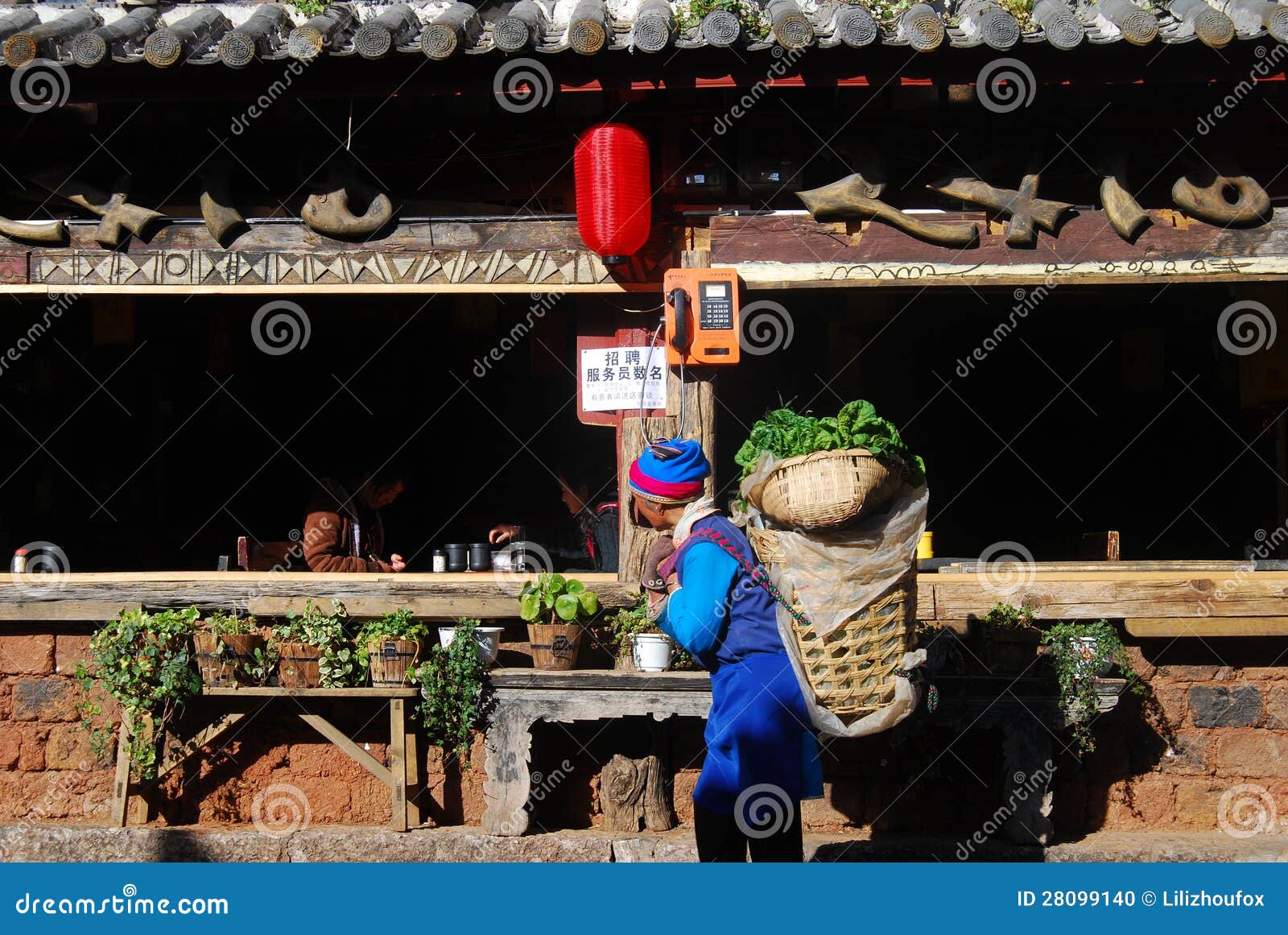 Naxi People in Southwest China Editorial Image - Image of residents ...