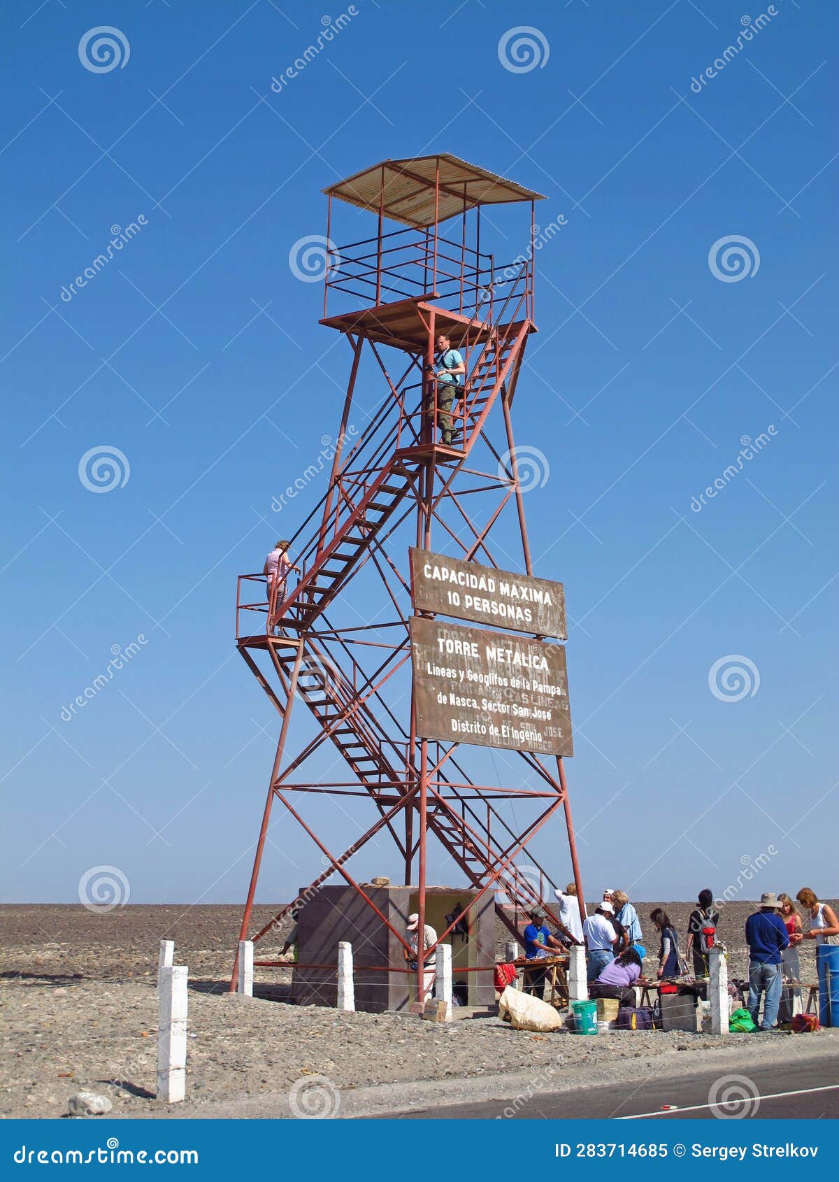 Nazca, Peru - 02 May 2011: the Tower in Nazca Desert, Peru, South ...