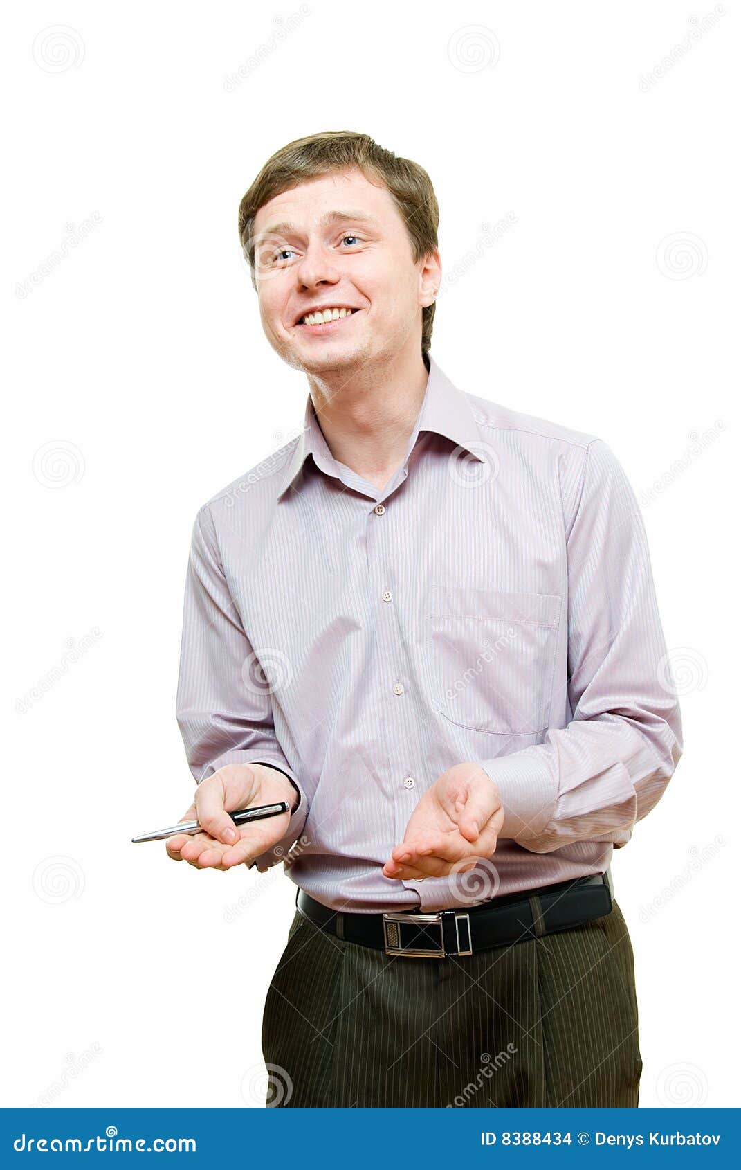 Ne pas comprendre ce qui photo stock. Image du isolement - 8388434