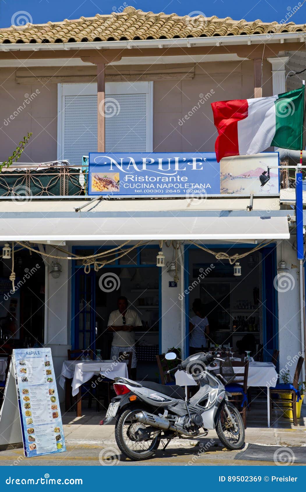 Neapolitan restaurant editorial stock image. Image of cook - 89502369