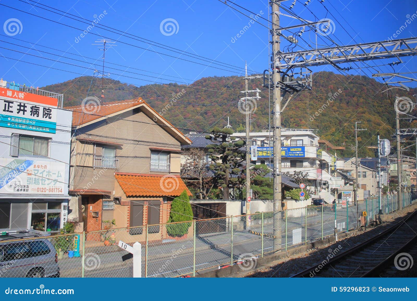 Near of Minoo Station editorial stock photo. Image of japanese - 59296823