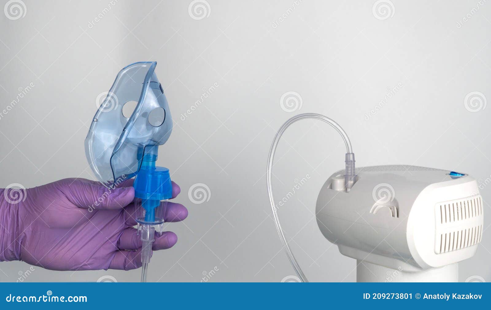 Nebulizer that Performs Inhalation Using the Spray of a Medicinal ...