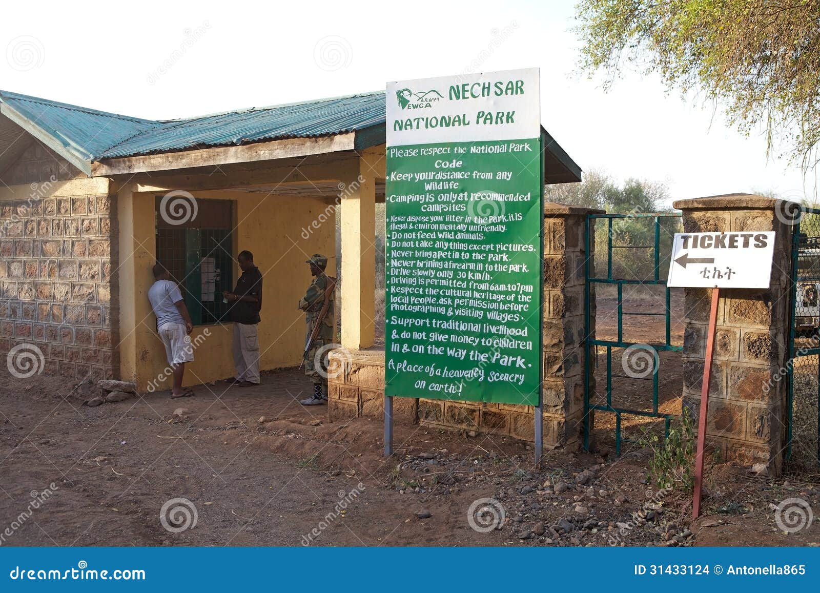Nechisar National Park editorial stock image. Image of africa - 31433124