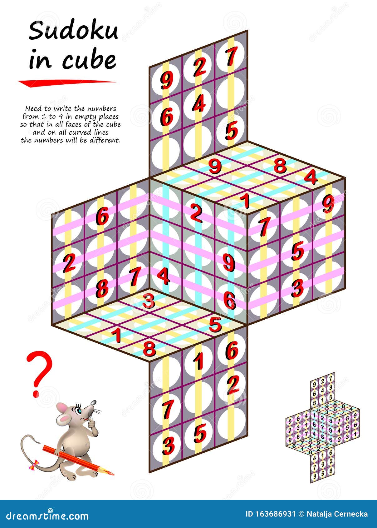 Numbers On Cubes And Happy Kids In Background Vector Illustration ...